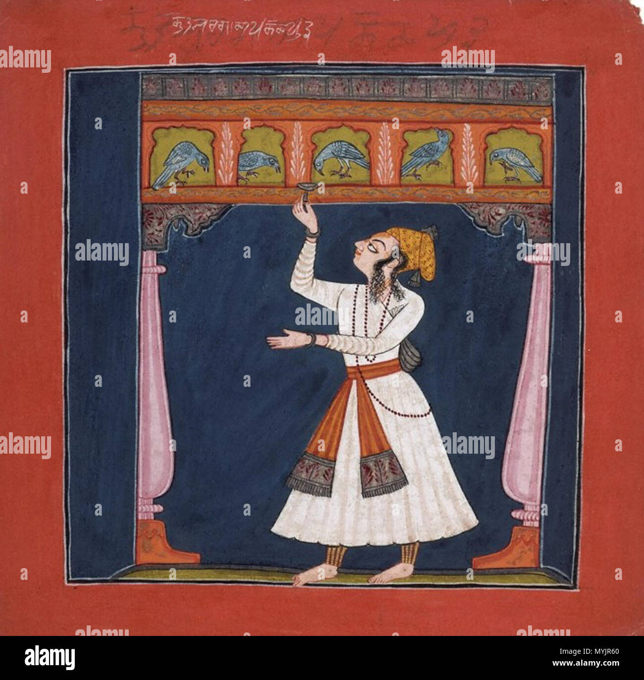 Raga language hi-res stock photography and images - Alamy