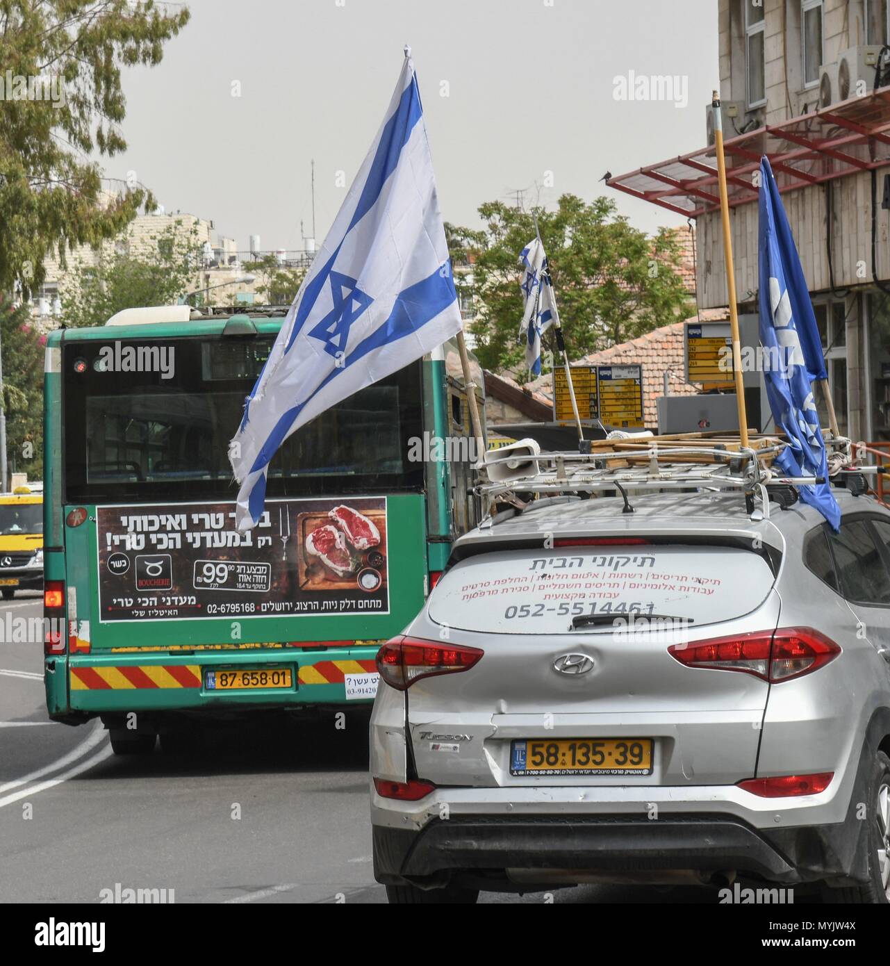 Worldwide patriotism hi-res stock photography and images - Alamy