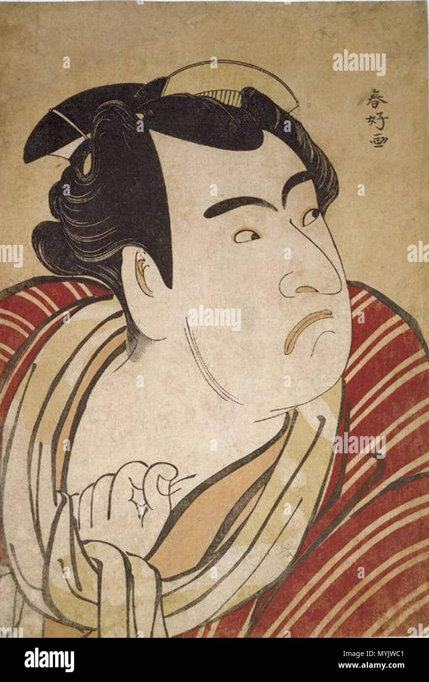 Katsukawa shunko i hi-res stock photography and images - Alamy