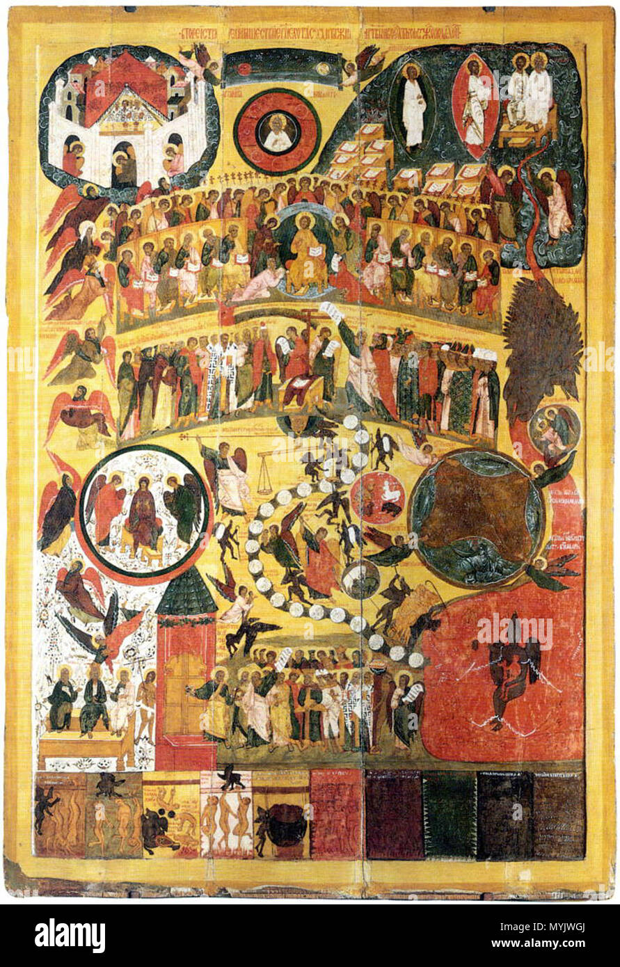 Modern the last judgment hi-res stock photography and images - Alamy