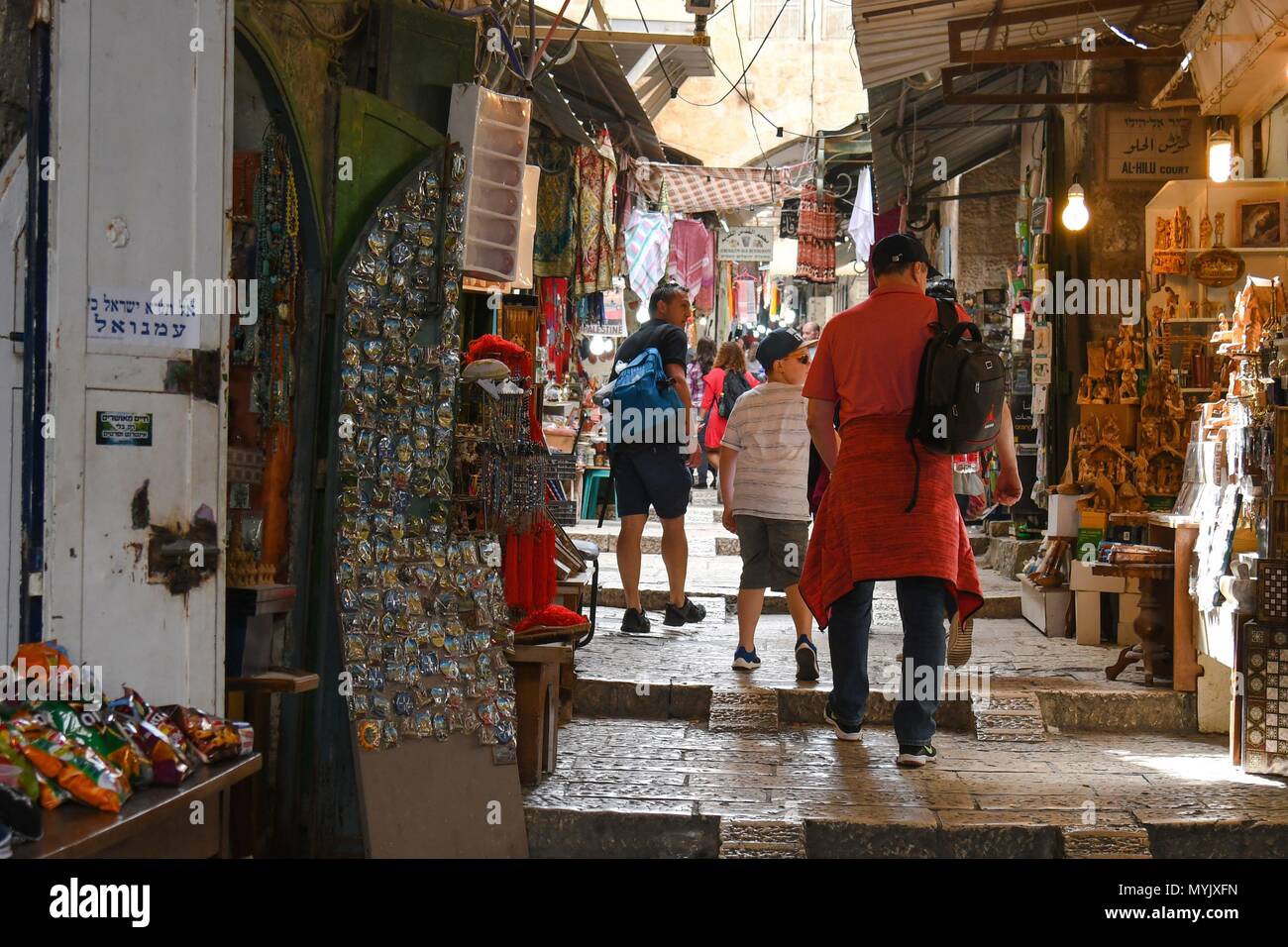 Downtown jerusalem hi-res stock photography and images - Alamy