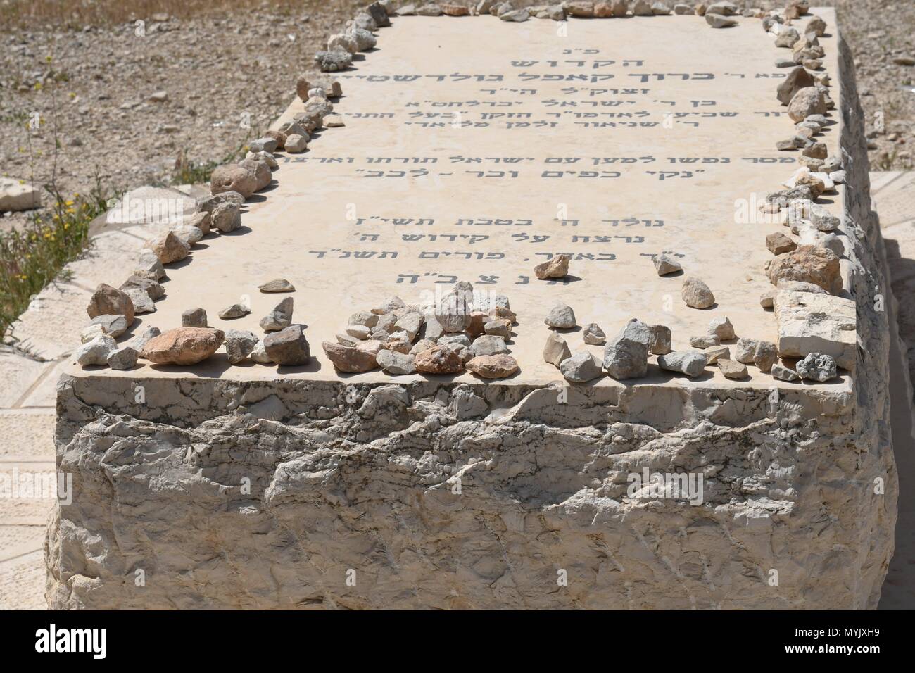 tomb of Grab Baruch Goldstein in Hebron , April 4, 2018 | usage ...