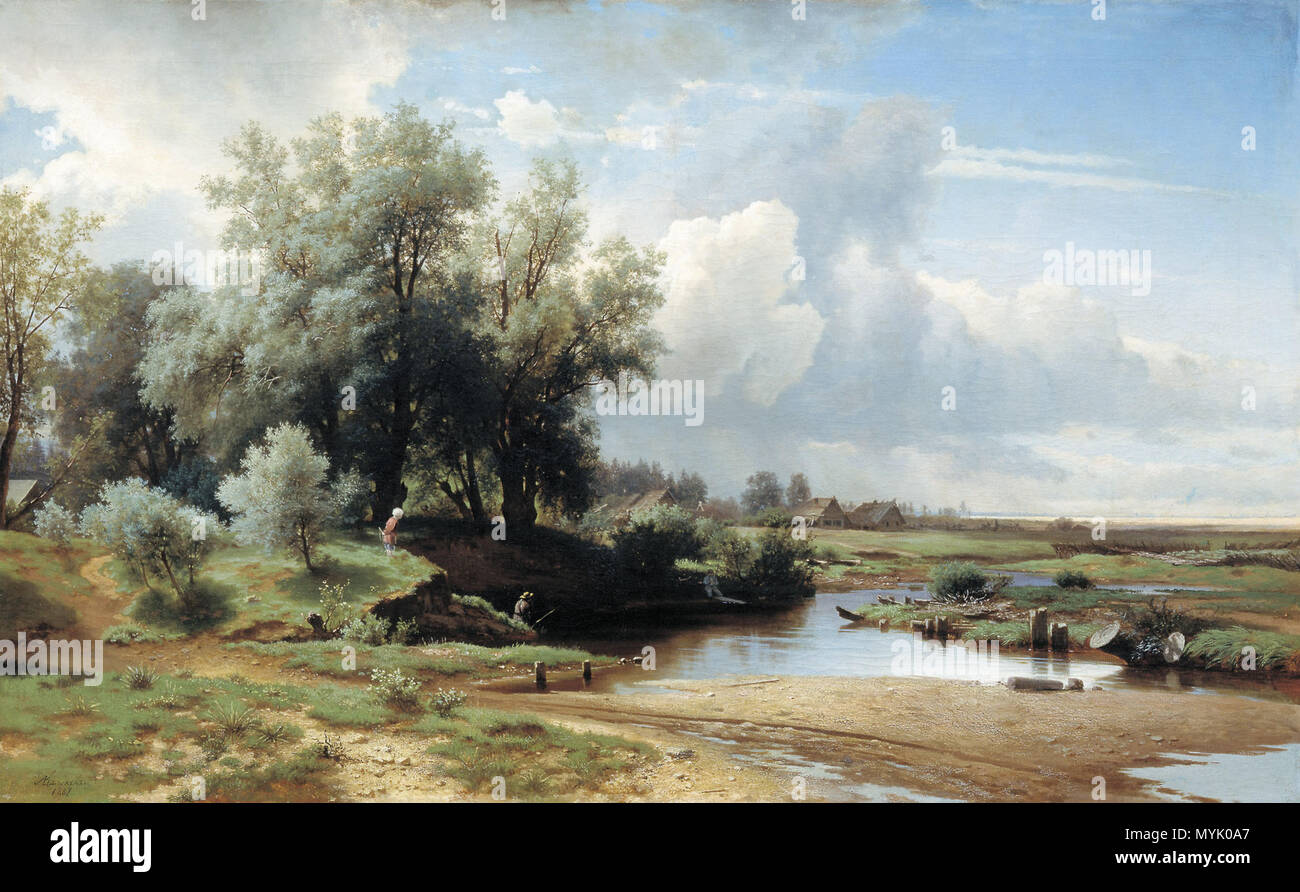 . English: Landscape by Lev Kamenev. Русский: «Пейзаж» Льва Каменева ...