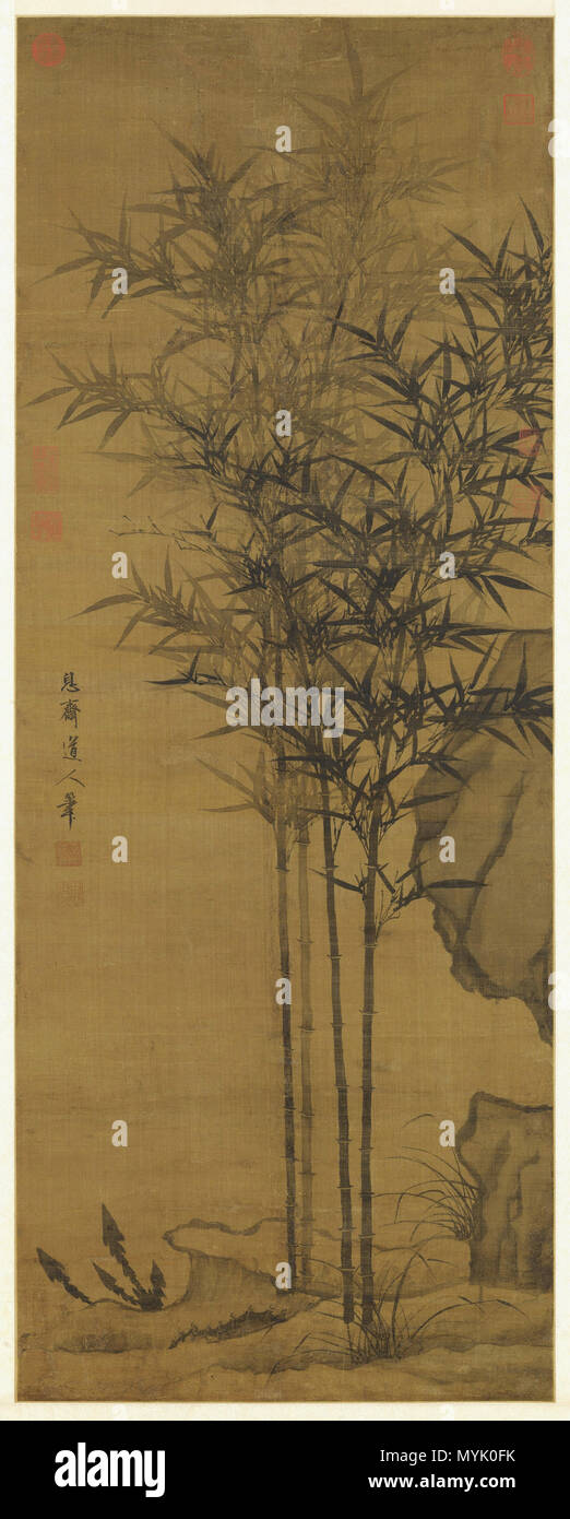 . English: Li Kan, Peace Throughout the Four Seasons, NPM,Taipei . 16 ...