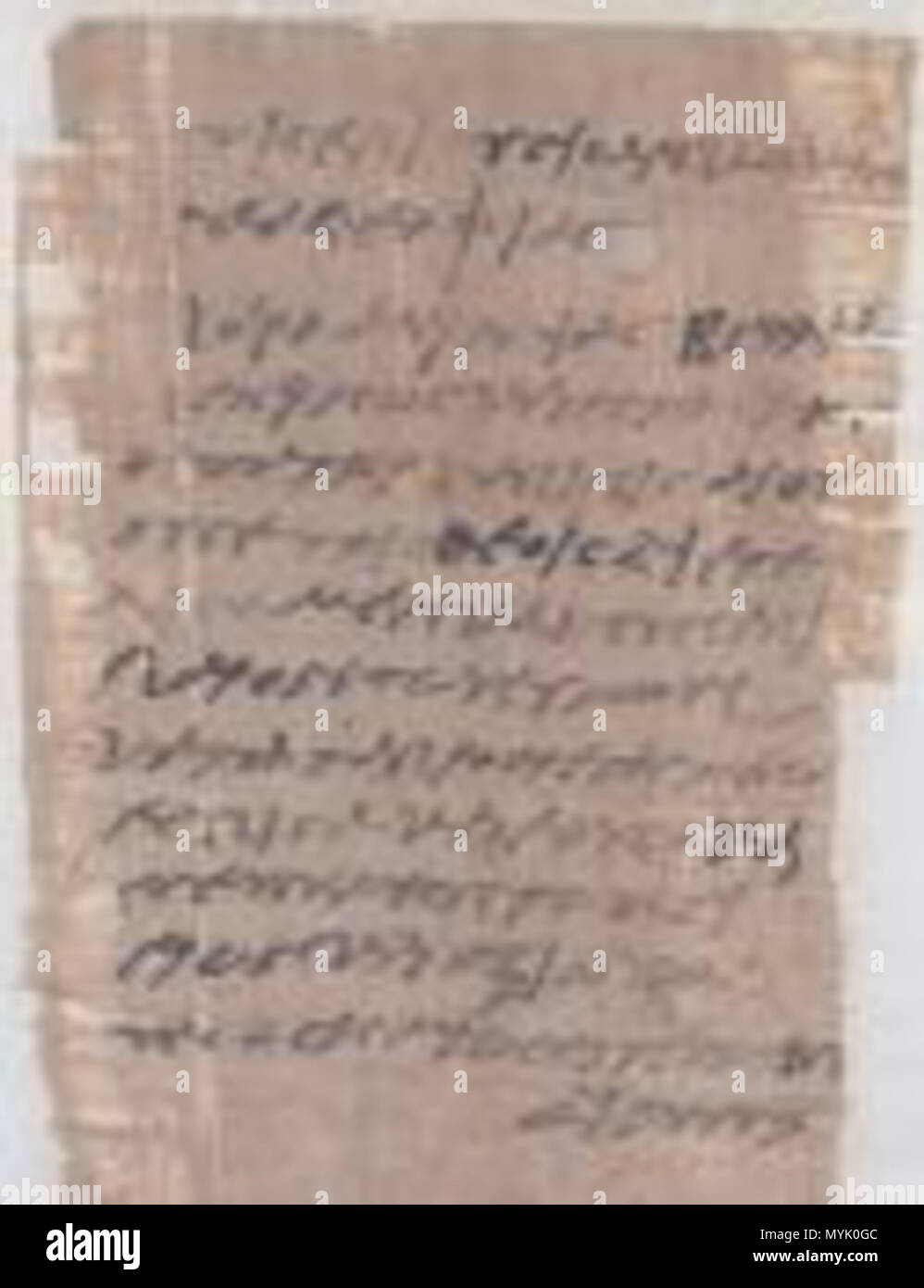 . English: Libellus from the Decian persecution 250 AD certifying that ...