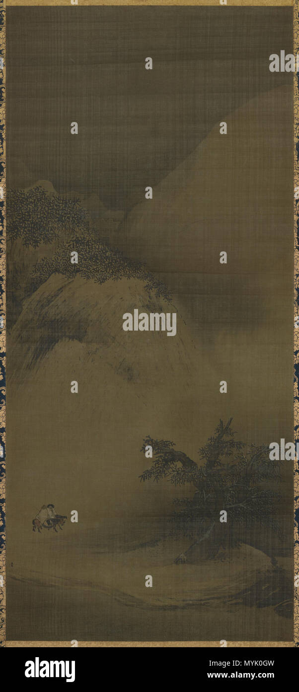 . 中文（繁體）‎: 雪景山水图 English: Snowy Landscape . Southern Song Dynasty ...