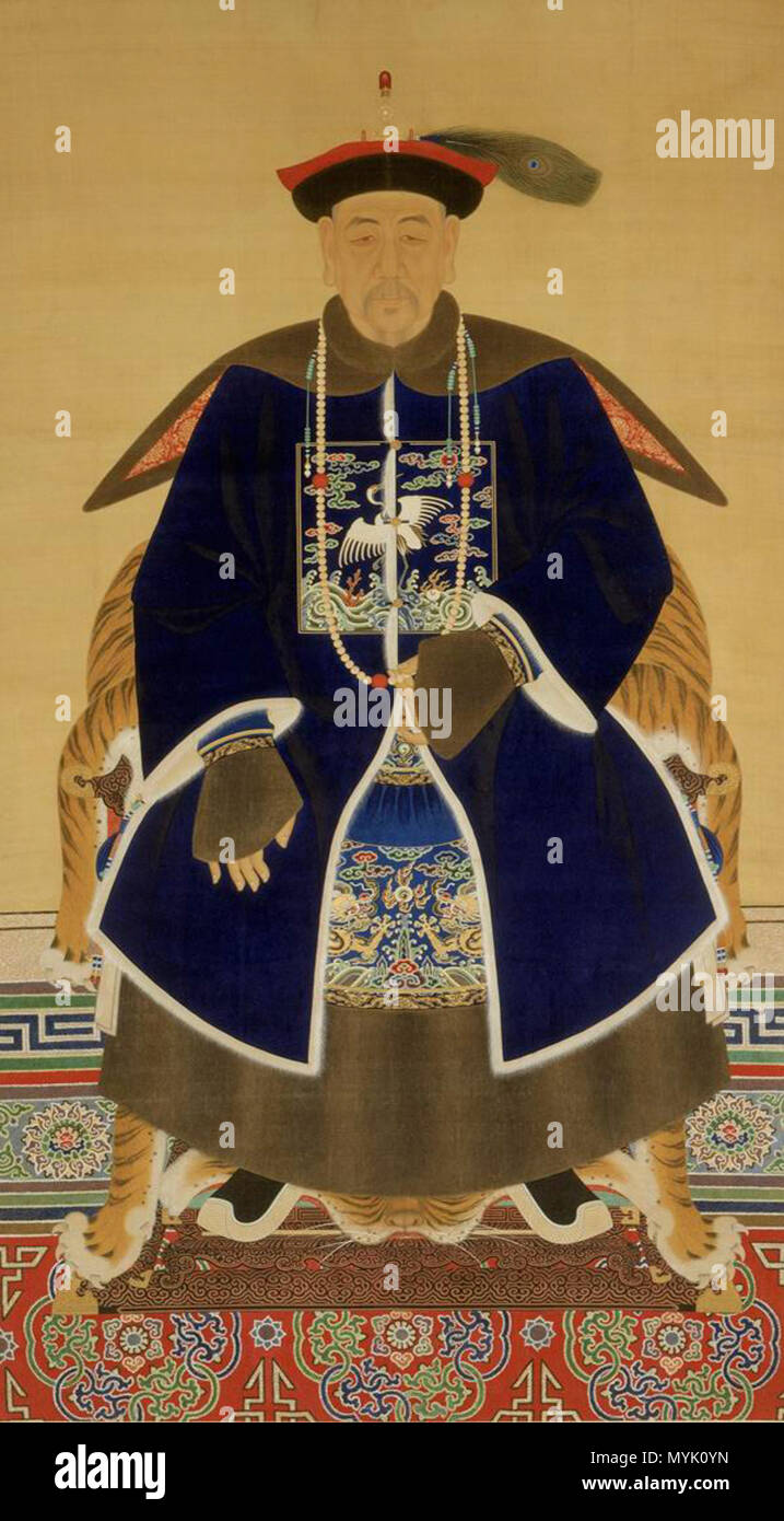 . English: Lirongbao 中文: 李荣保，米思翰之子 . Qing Dynasty. Unknown 325 ...