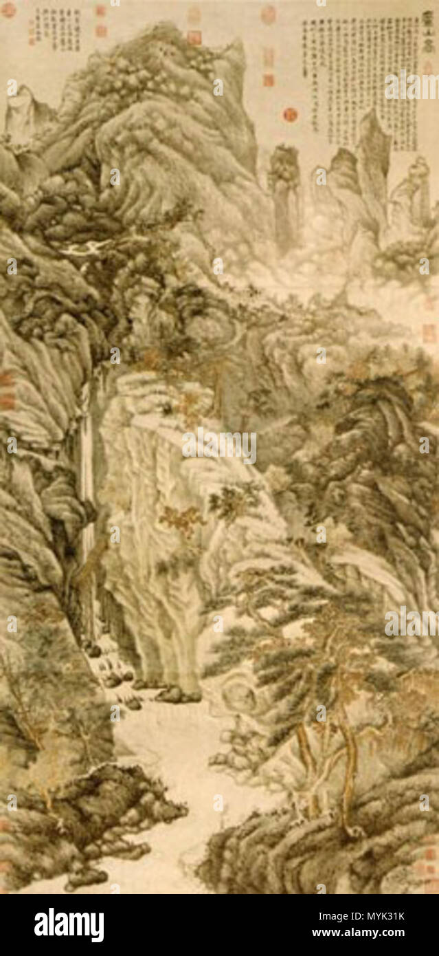 An lushan hi-res stock photography and images - Alamy