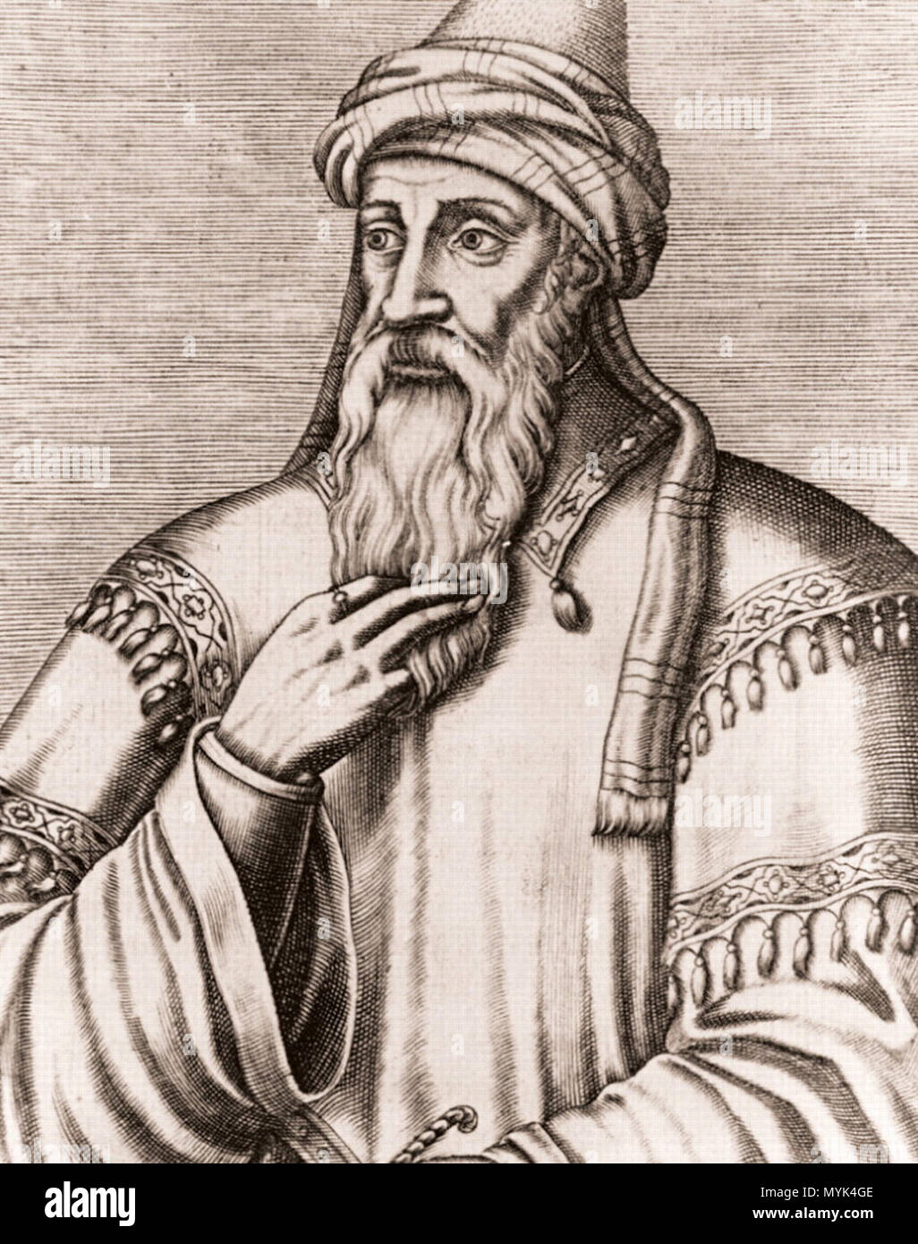 . English: Moses ben Maimonides. Mediaeval. Unknown 339 Maimonides ...