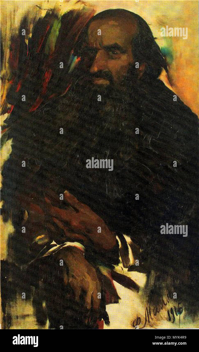 . Мужской портрет, 1916 г . 1916. Malyavin 340 Male portrait by F ...