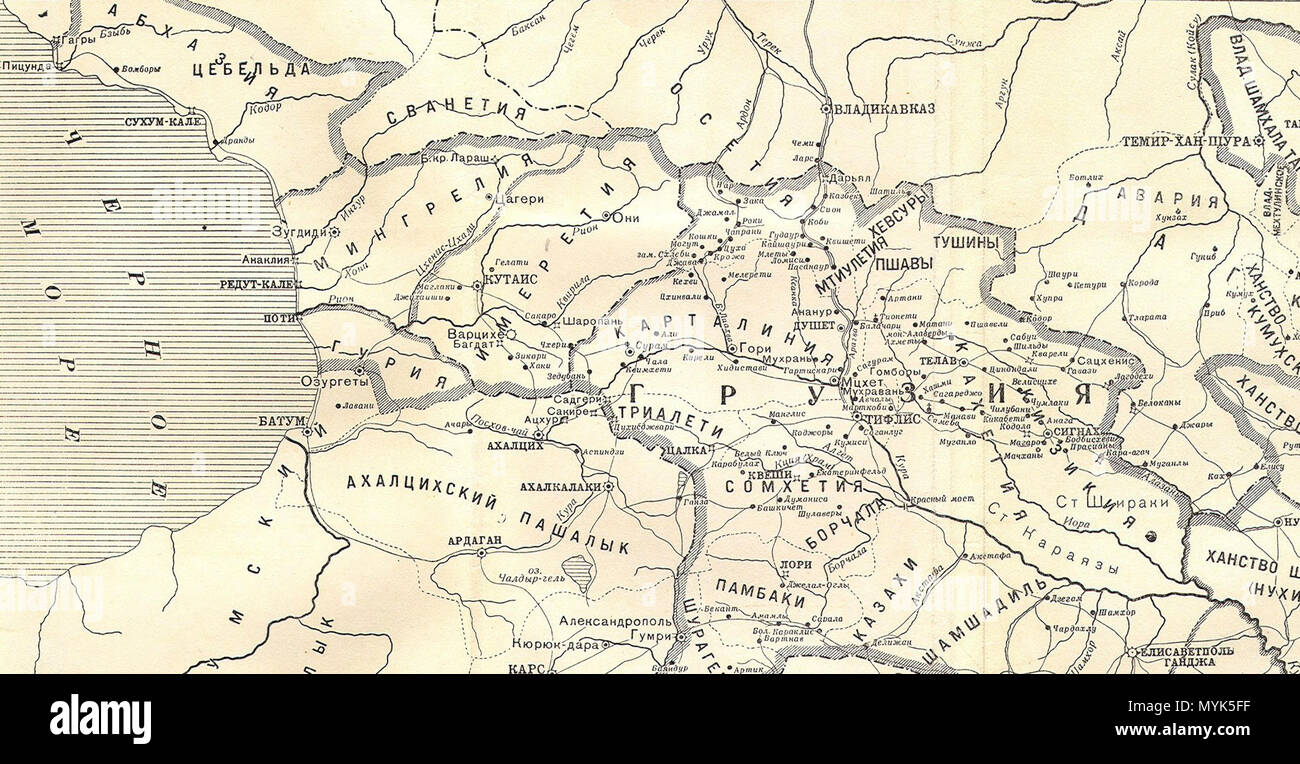 . English: The map of the Russian wars with the Turks and Persians in ...