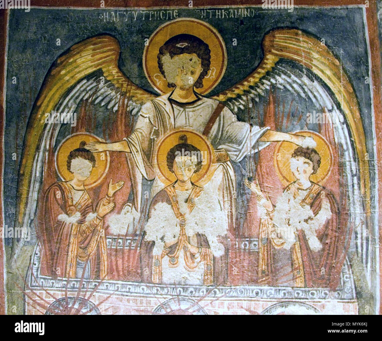 . English: Fresco of archangel Michael protecting Hananiah, Mishael ...