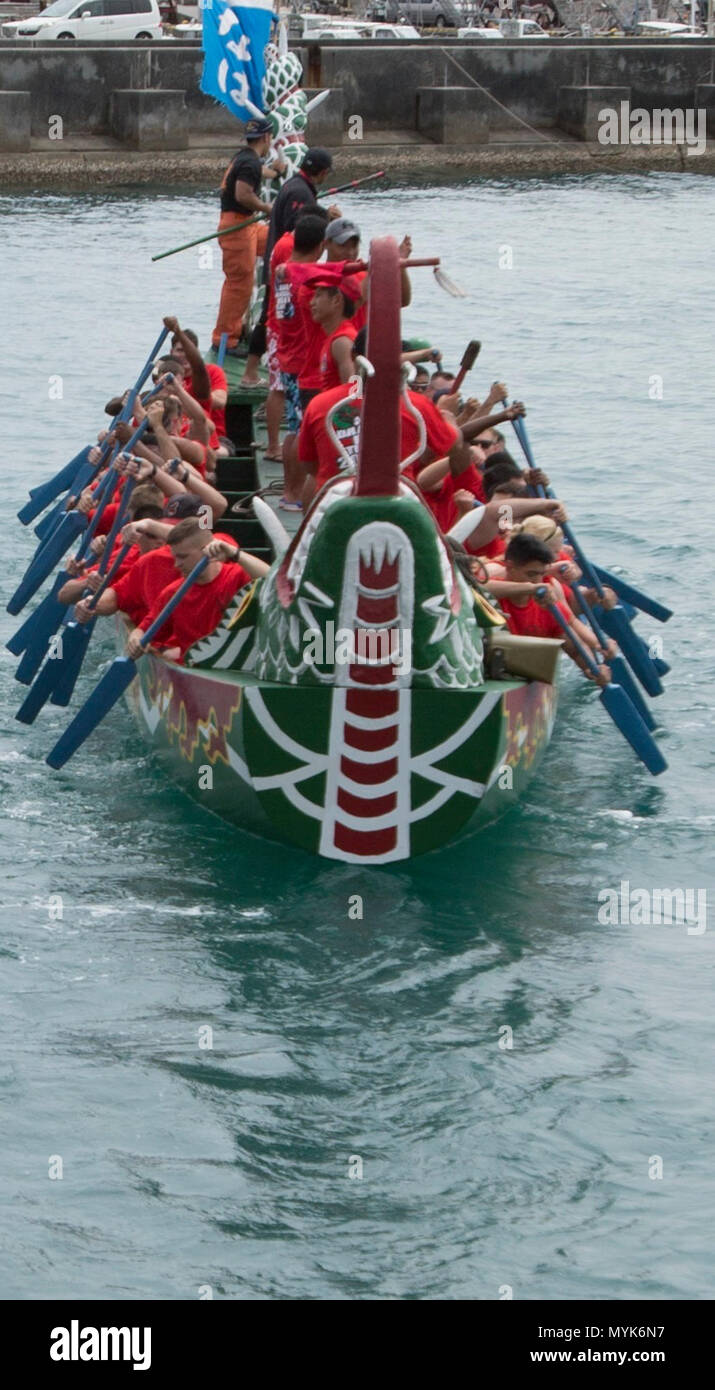 The Single Marine Program’s dragon boat team backs their boat into position during the 43rd Naha ...