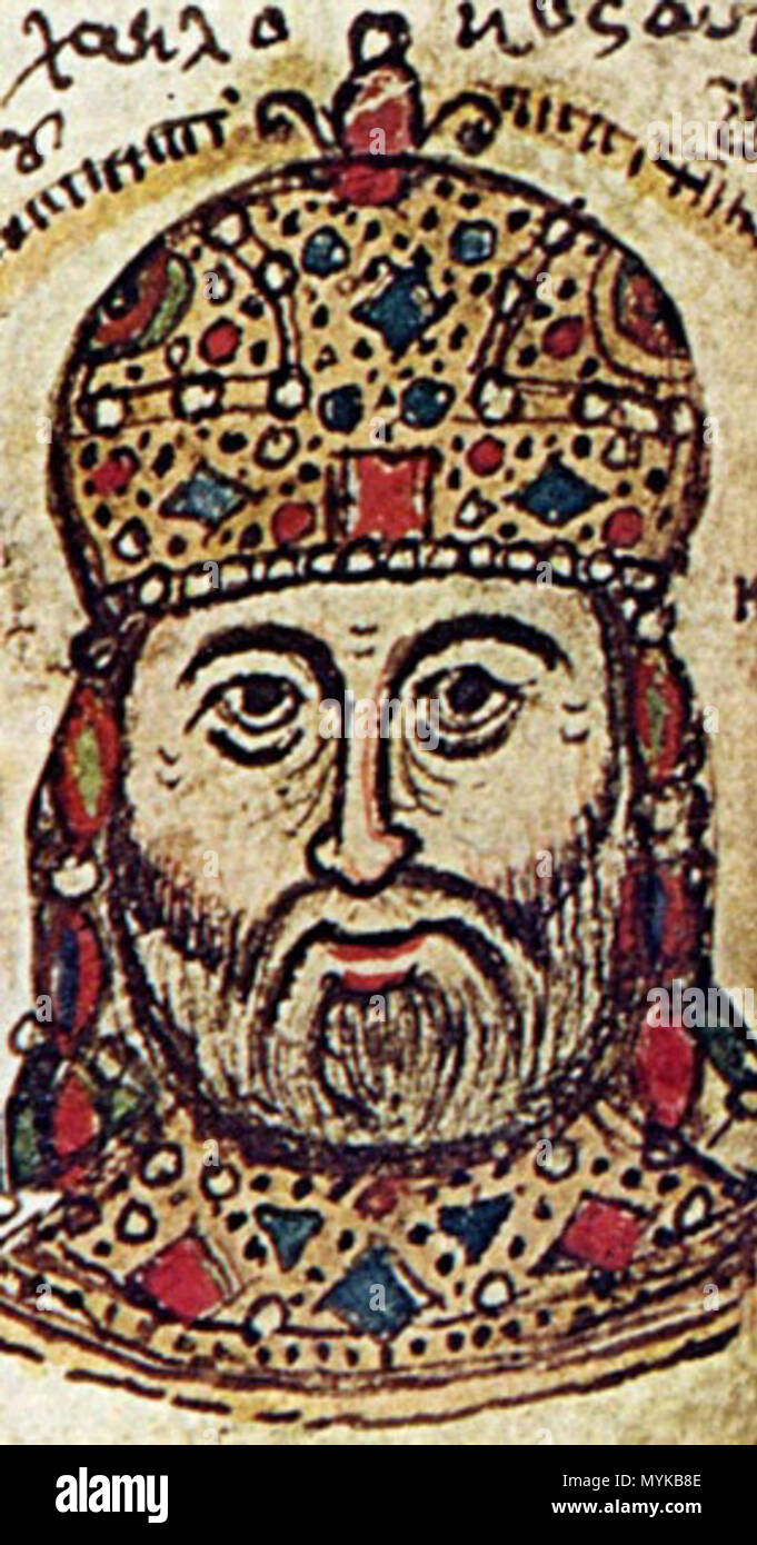 Michael ix palaiologos hi-res stock photography and images - Alamy