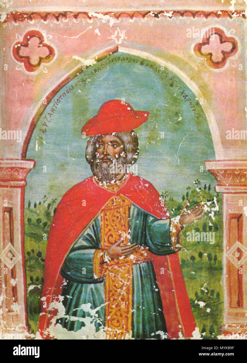 . English: Portrait of the Byzantyne Emperor Michael VIII Palaiologos ...