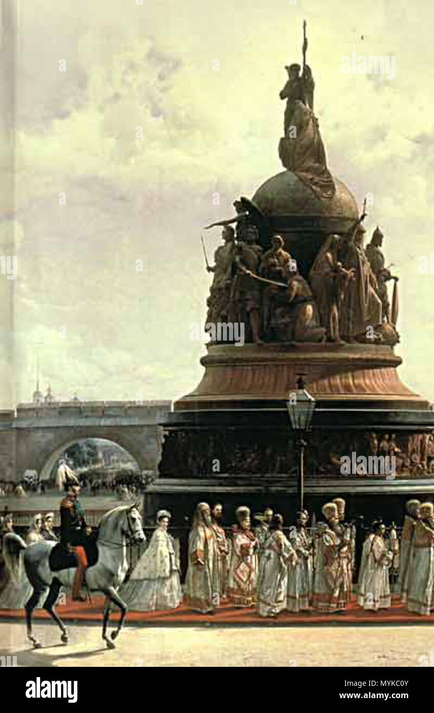Russia 1860s hi-res stock photography and images - Alamy