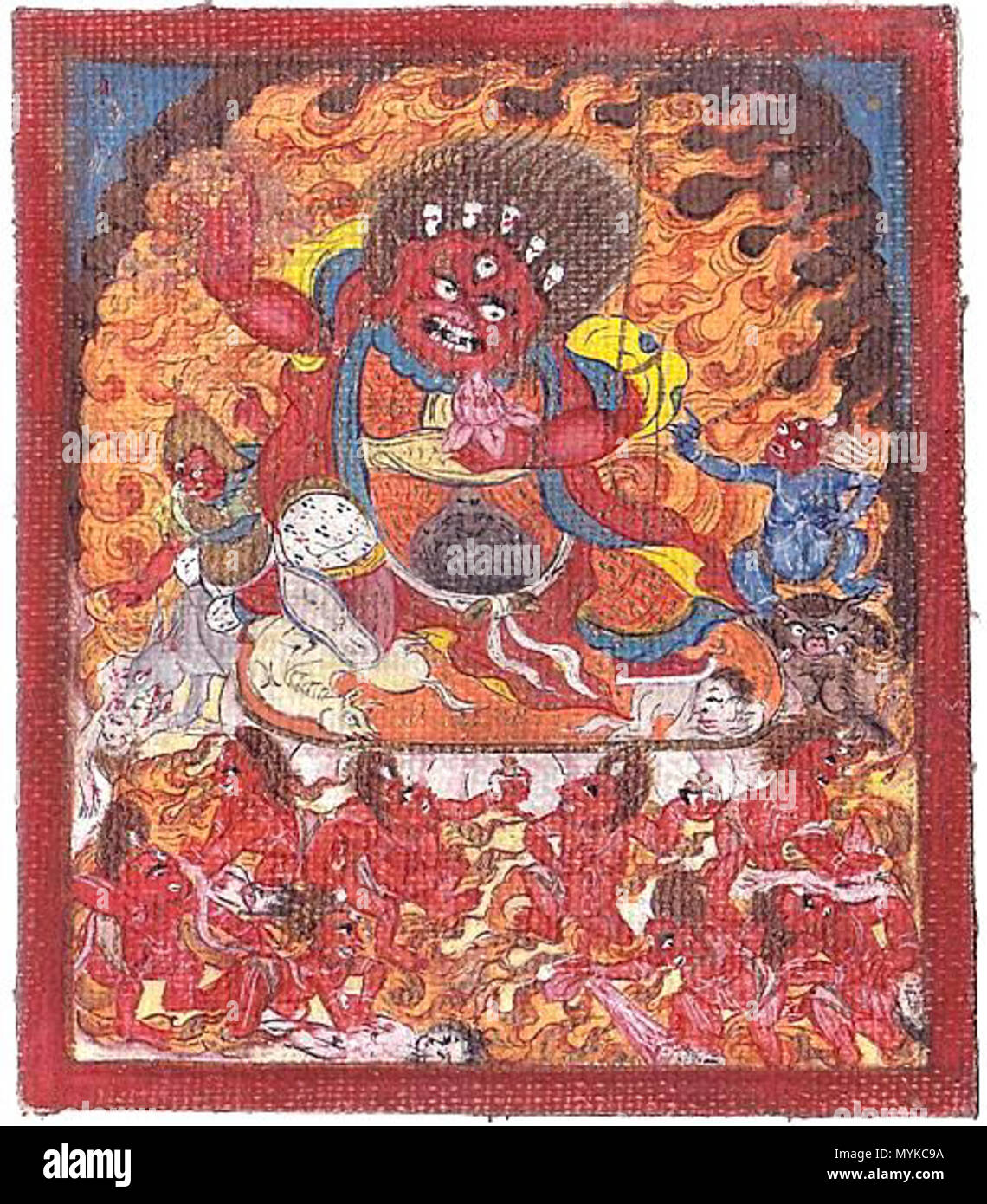 . English: Begtse, Protector of Mongolia and Mongolian Buddhism . 9 ...