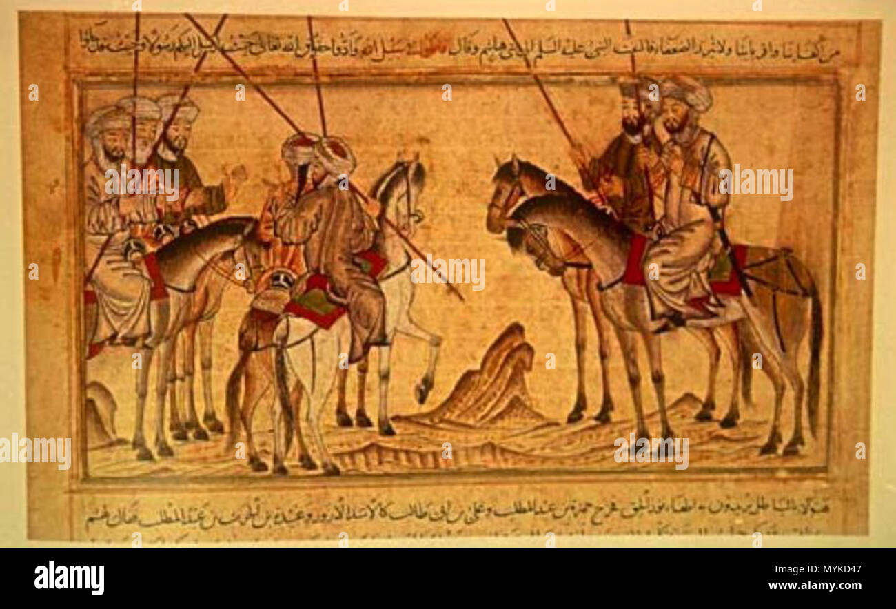 Battle Of Badr High Resolution Stock Photography and Images - Alamy