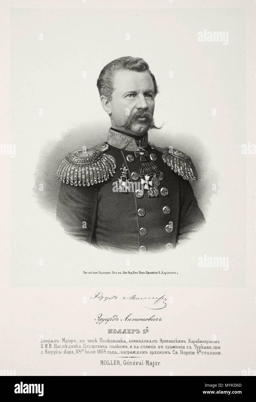 Eduardantonovichmoller hi-res stock photography and images - Alamy