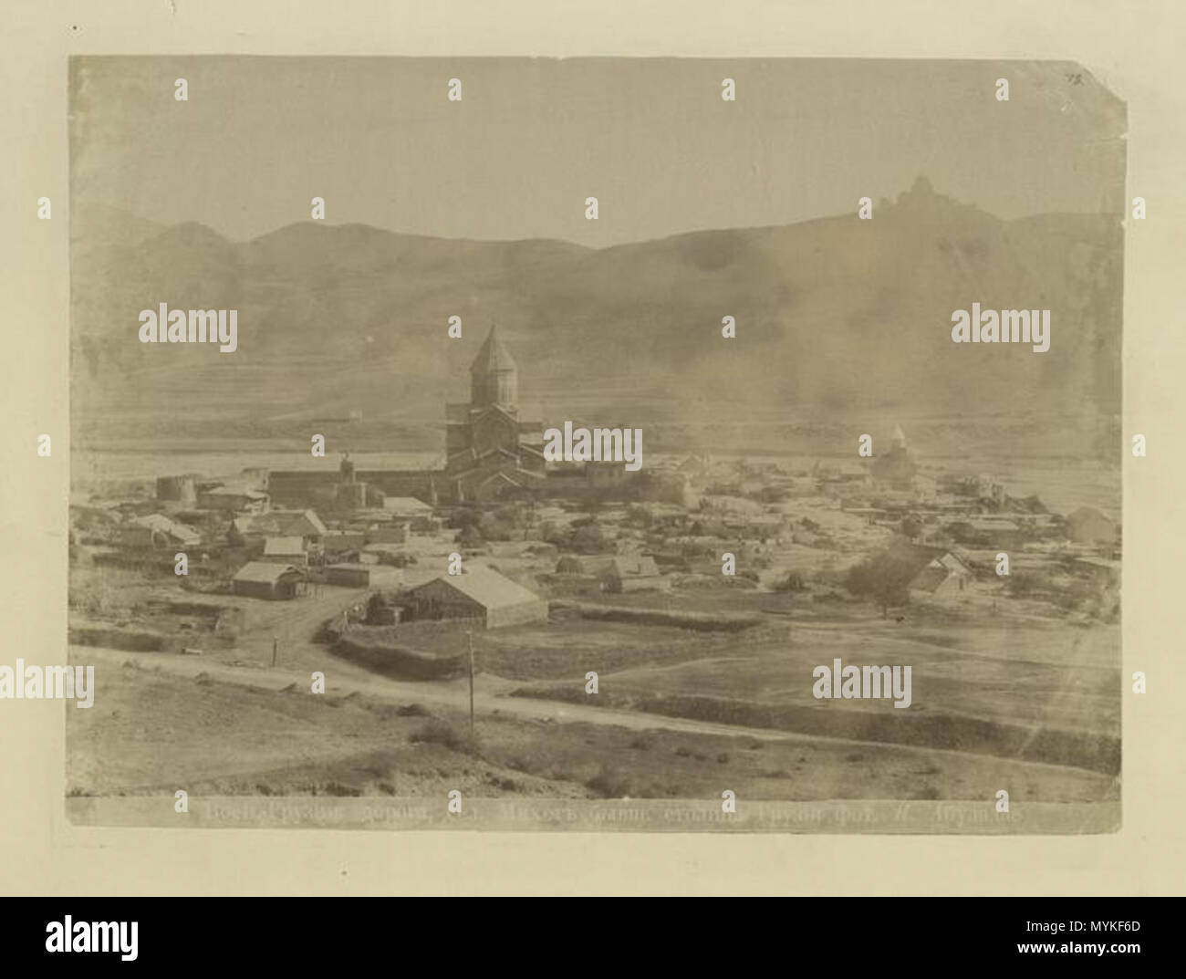 Compiler image hi-res stock photography and images - Alamy