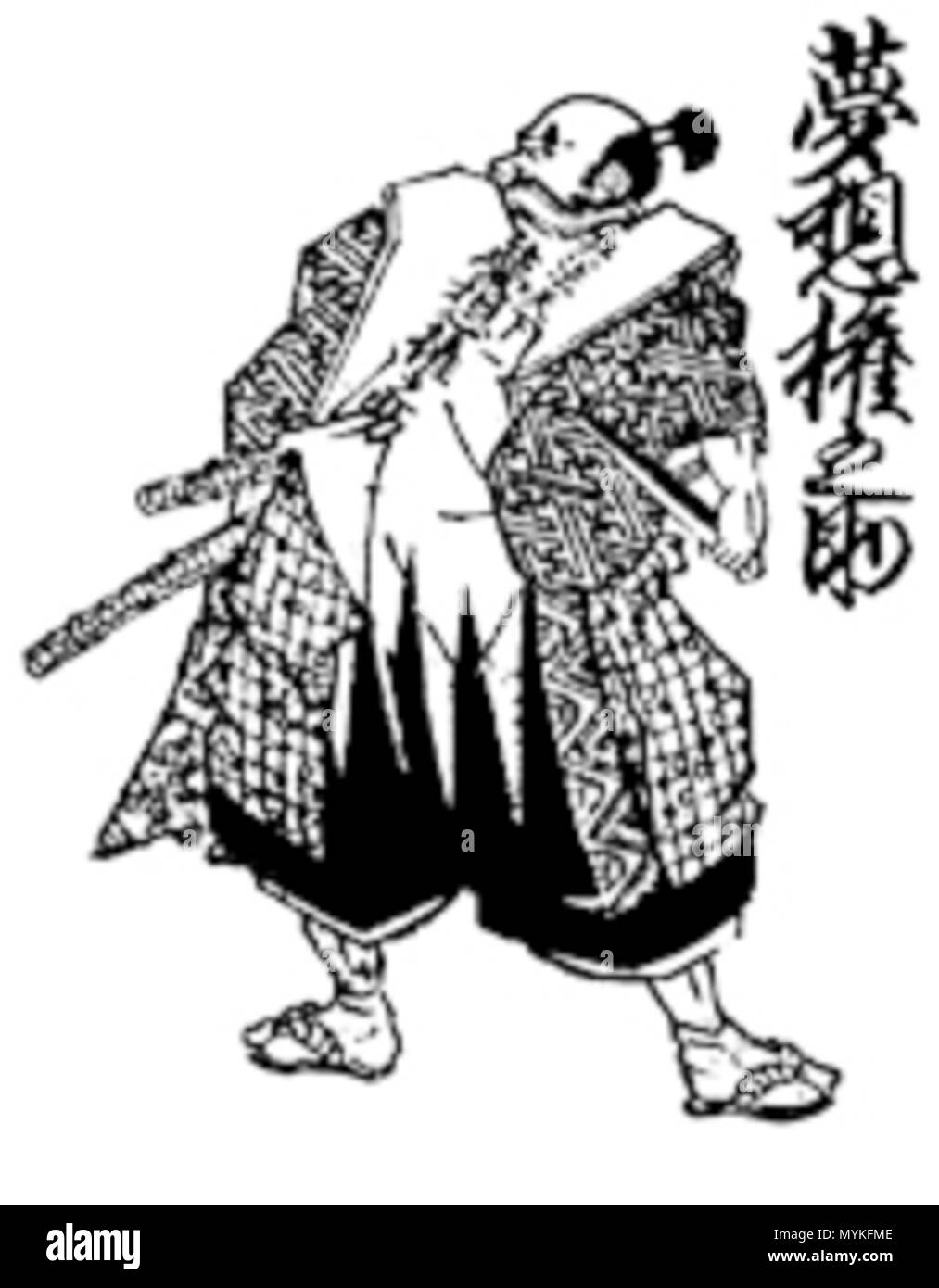 . the wood engraving of Muso Gonnosuke Katsuyoshi Polski: Muso ...