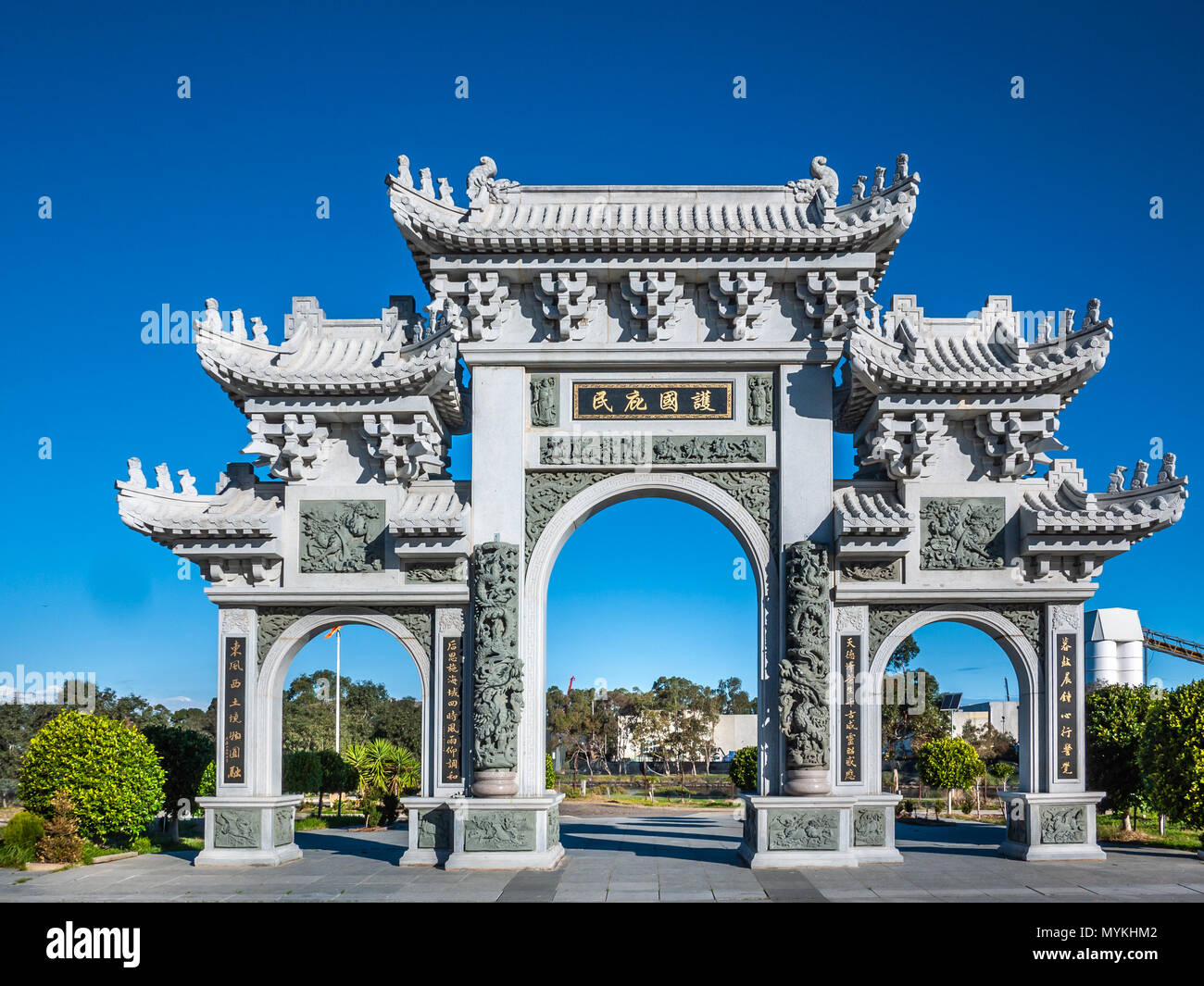 Ancient chinese temple hi-res stock photography and images - Alamy