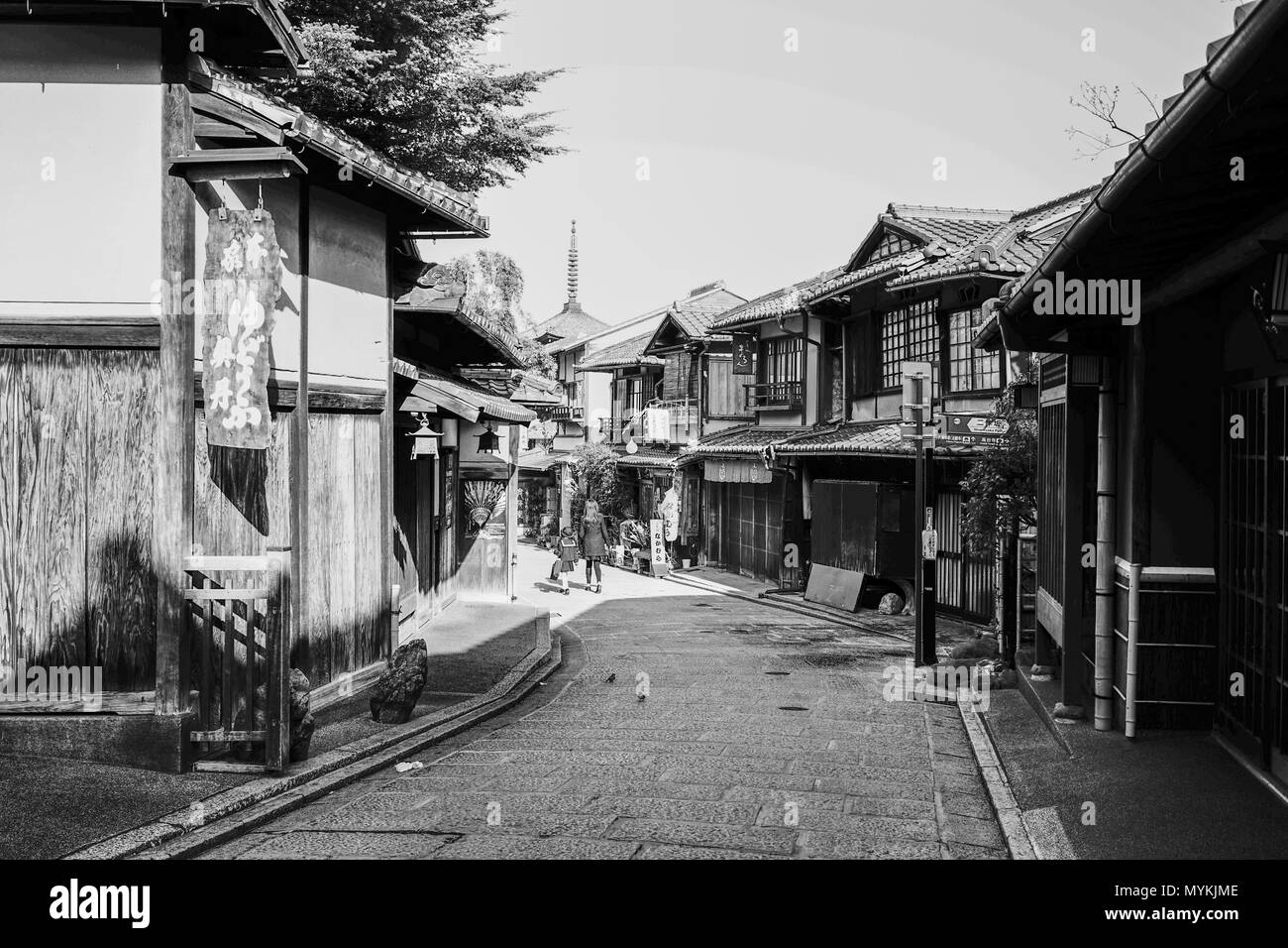 Kyoto, Japan - Apr 7, 2014. Old Town in Kyoto, Japan. Kyoto was the Imperial capital of Japan ...