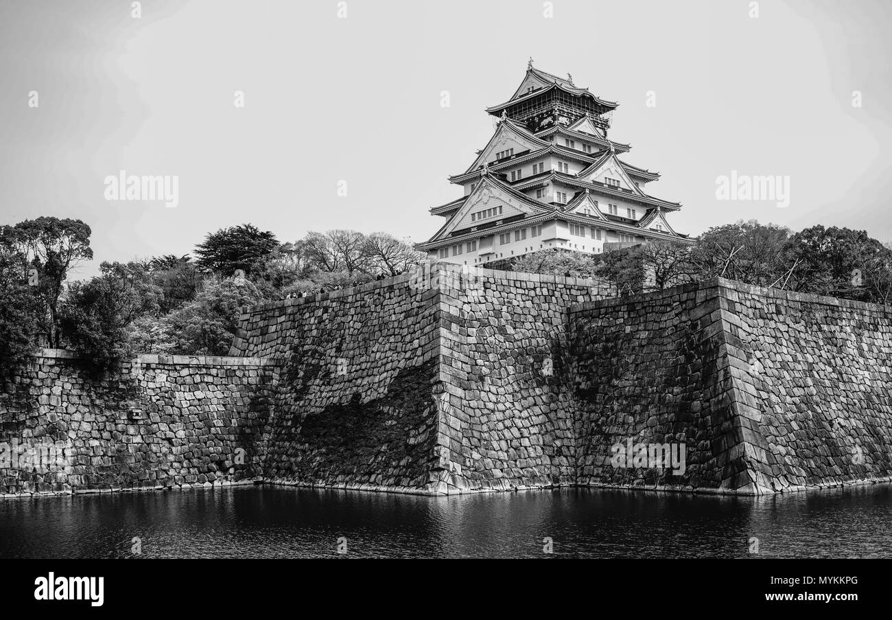 View of Osaka Castle (Osaka-jo). The castle is one of Japan's most ...