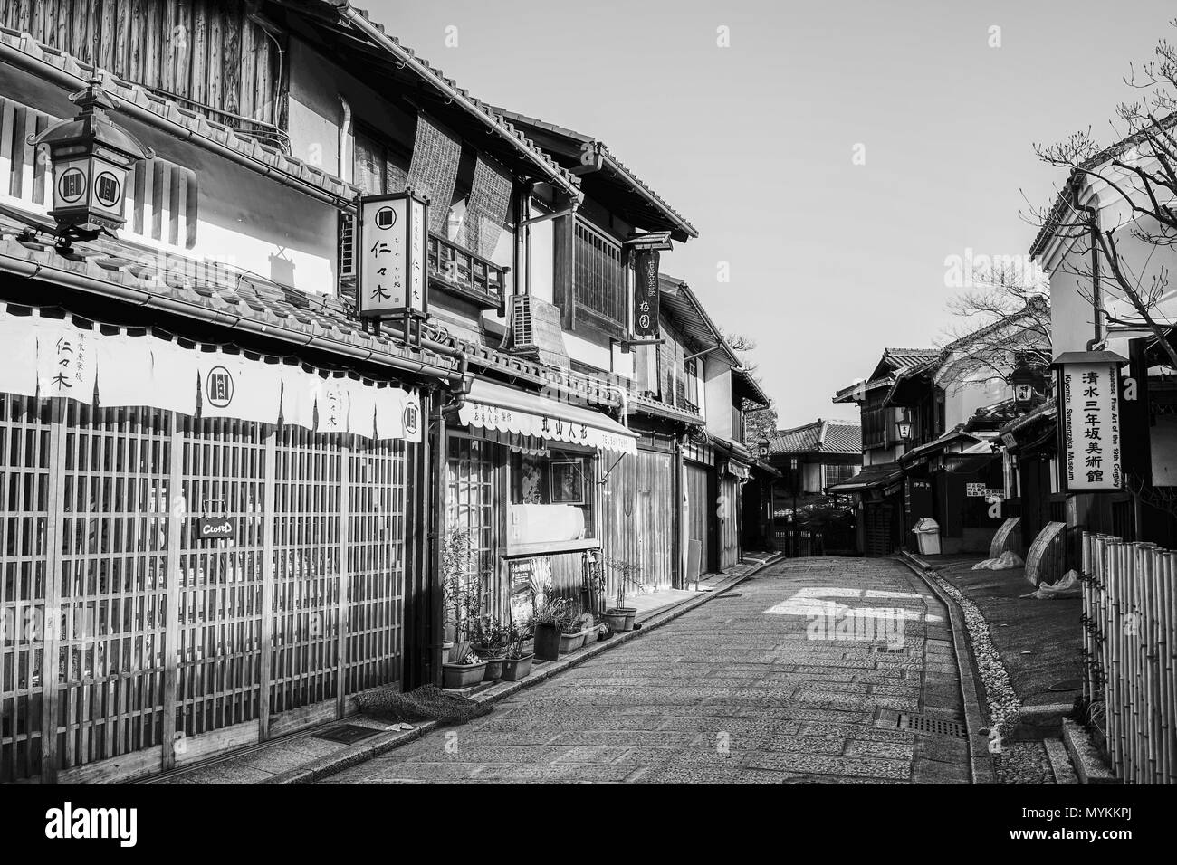 Kyoto, Japan - Apr 7, 2014. Old Town in Kyoto, Japan. Kyoto was the ...