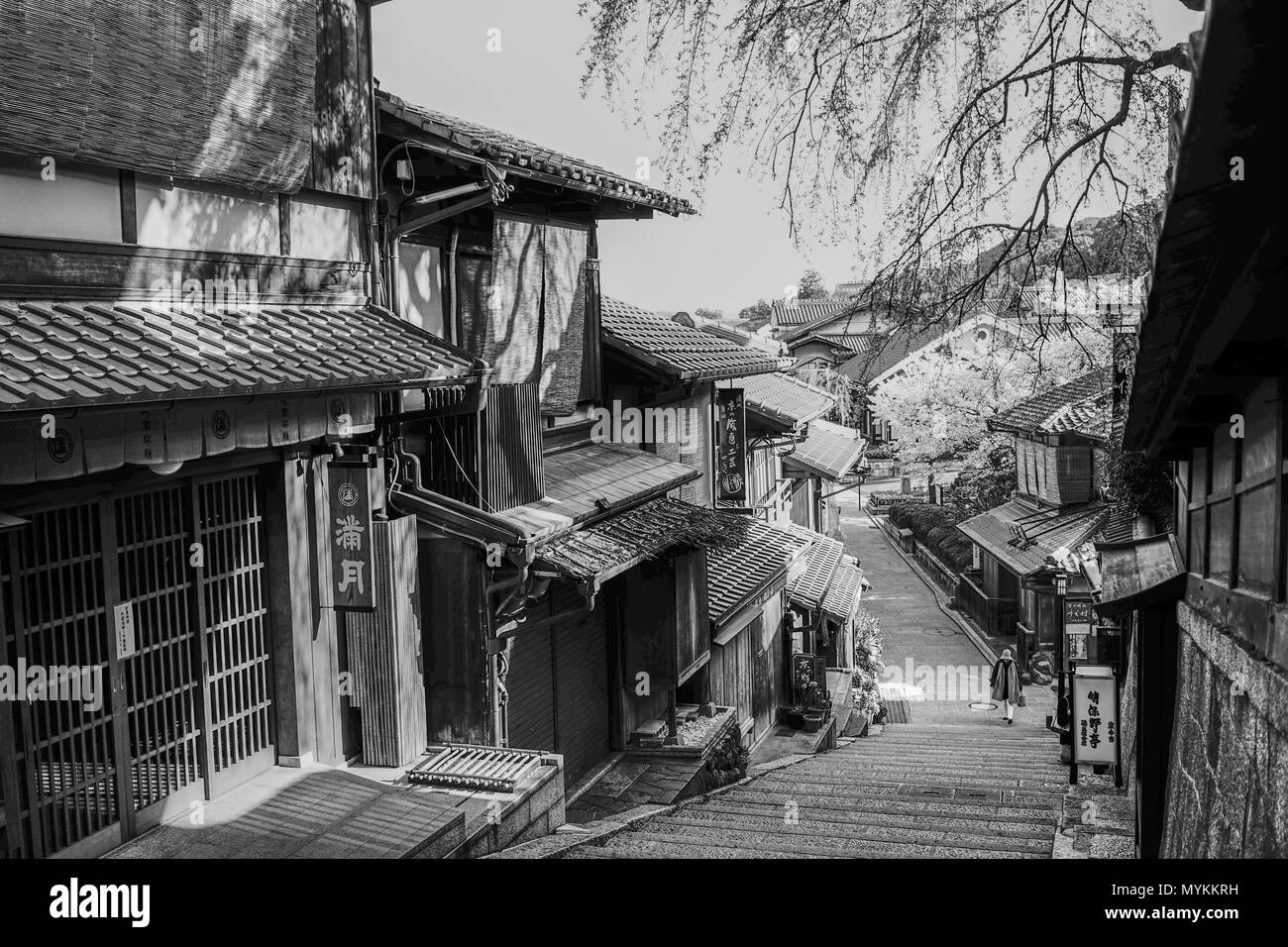 Kyoto, Japan - Apr 7, 2014. Ancient Town in Kyoto, Japan. Kyoto was the Imperial capital of ...