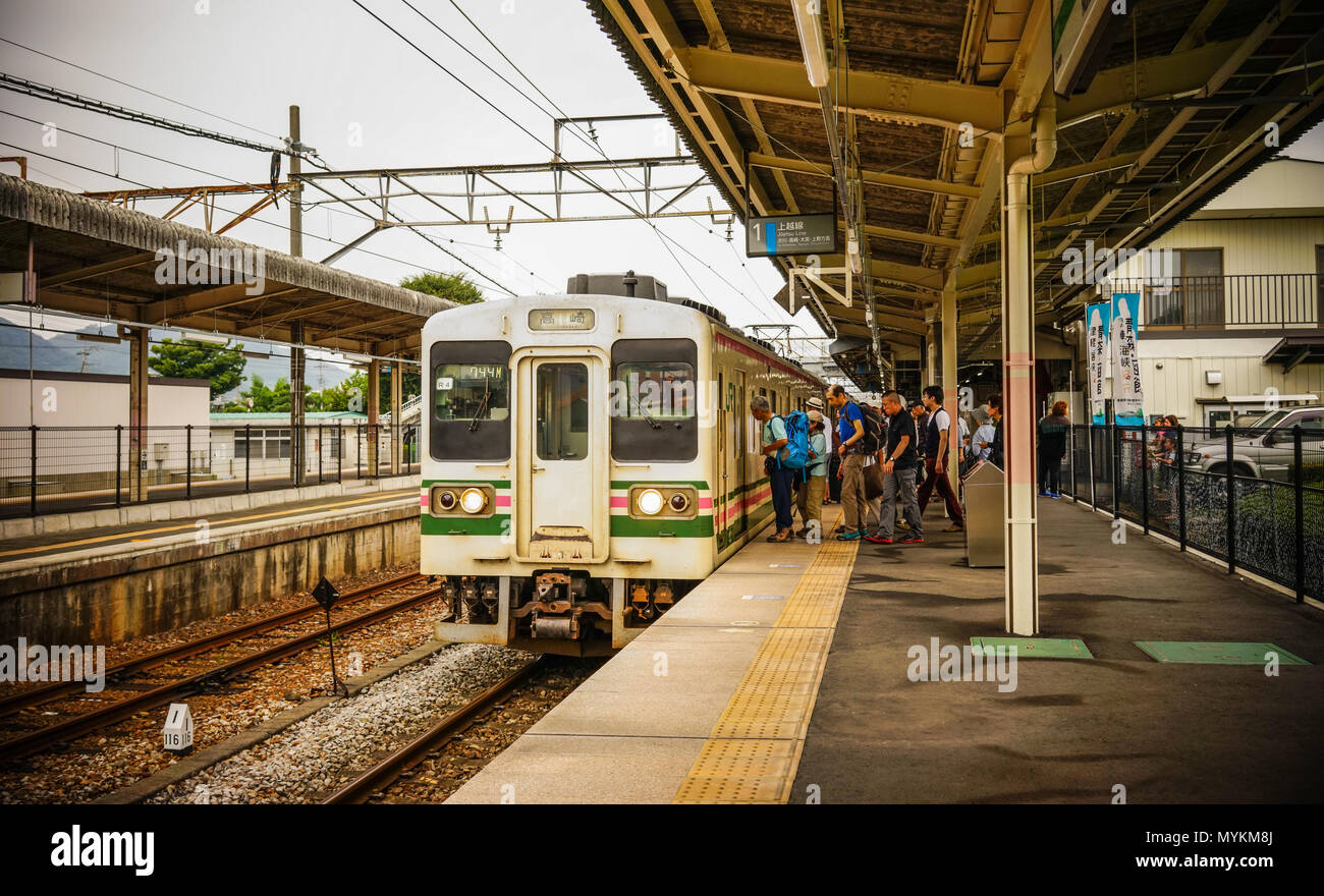 Japanese bullet train platform osaka hi-res stock photography and ...