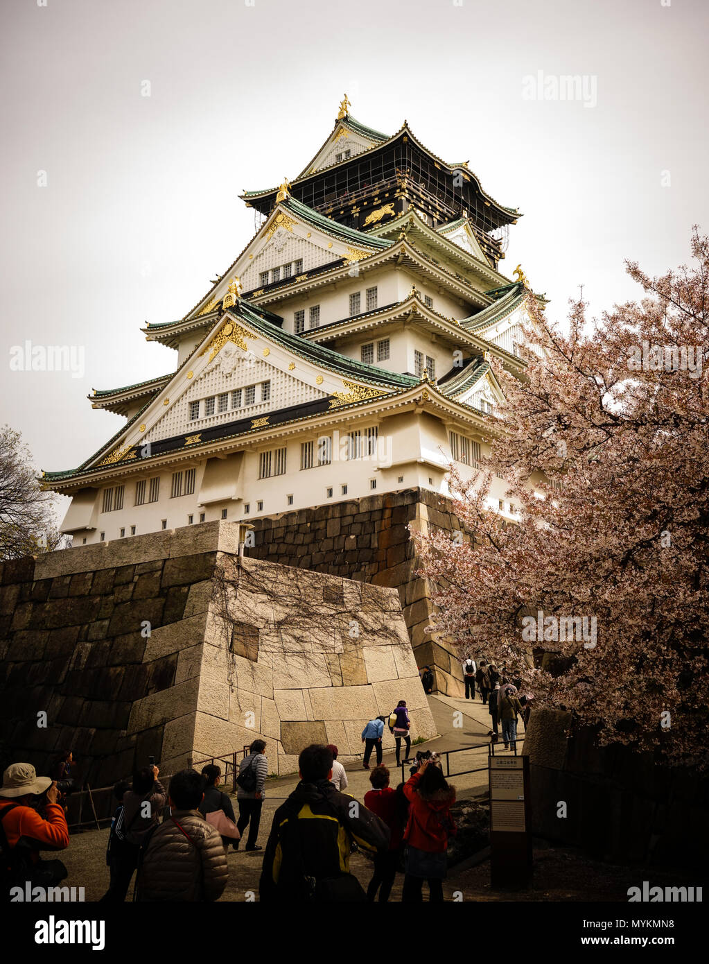 Historical landmarks in osaka hi-res stock photography and images - Alamy