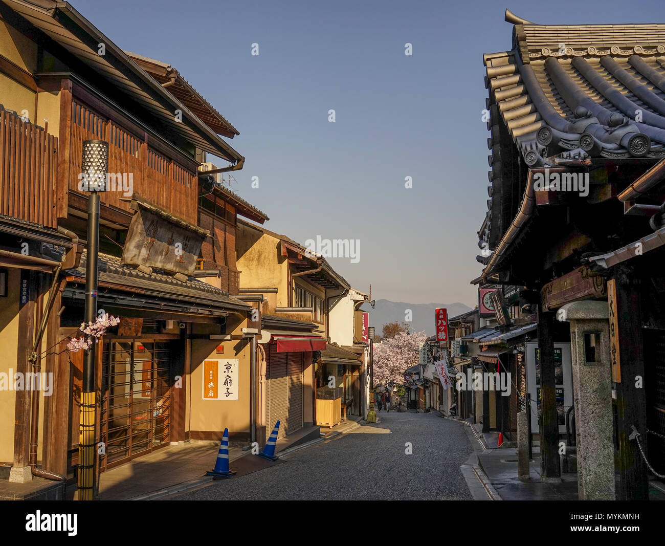 Kyoto, Japan - Apr 7, 2014. Old Town in Kyoto, Japan. Kyoto was the ...