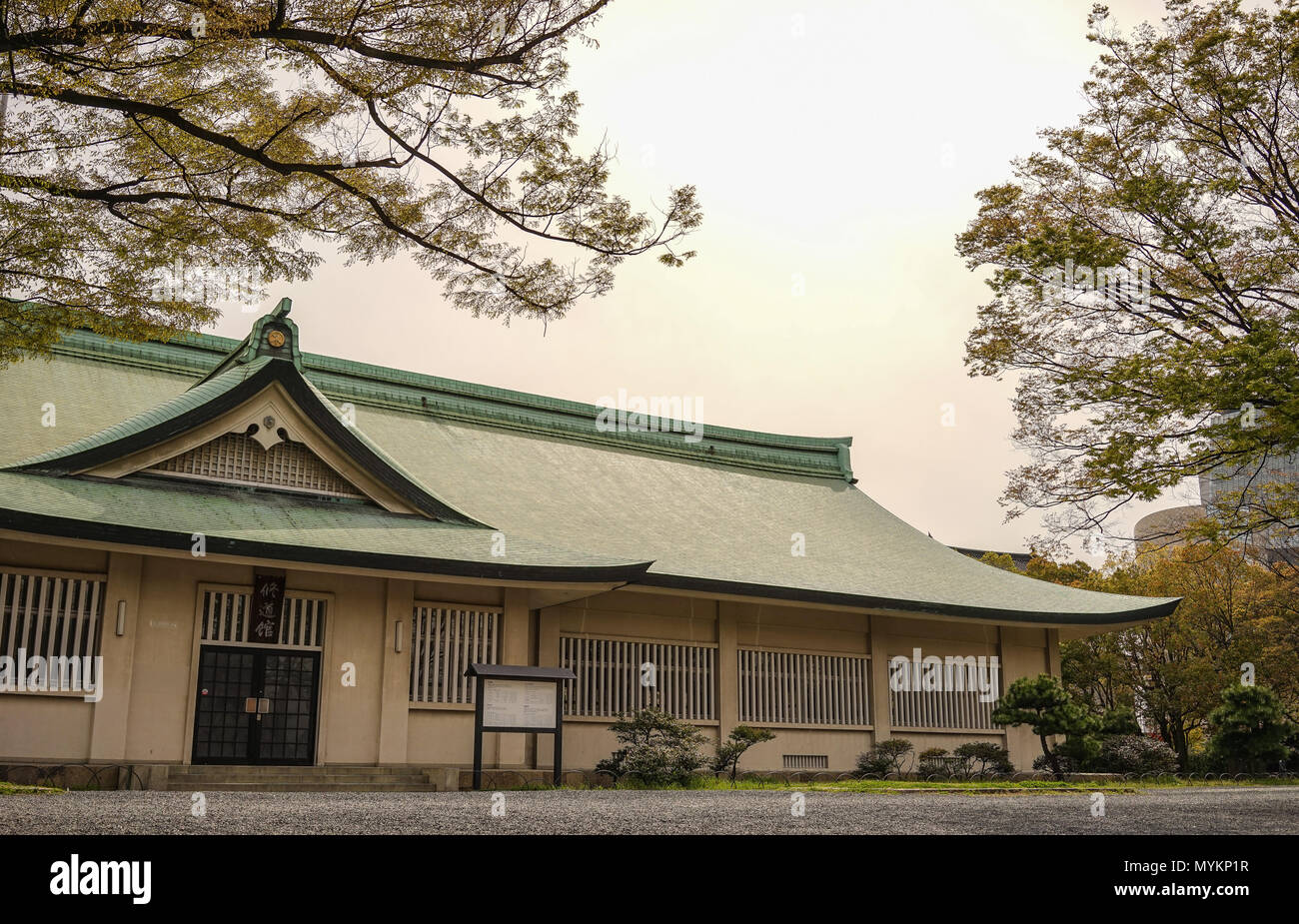 Osaka, Japan - Apr 7, 2014. A temple at Osaka Castle (Osakajo) in ...