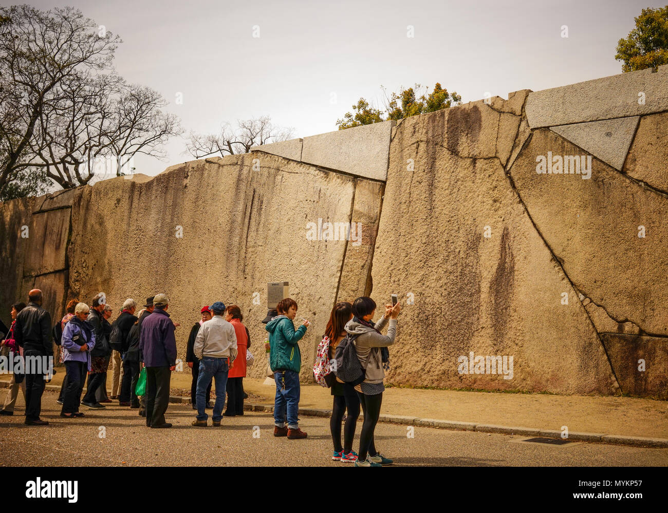 Osaka, Japan - Apr 7, 2014. People visit the Osaka Castle (Osakajo) in ...