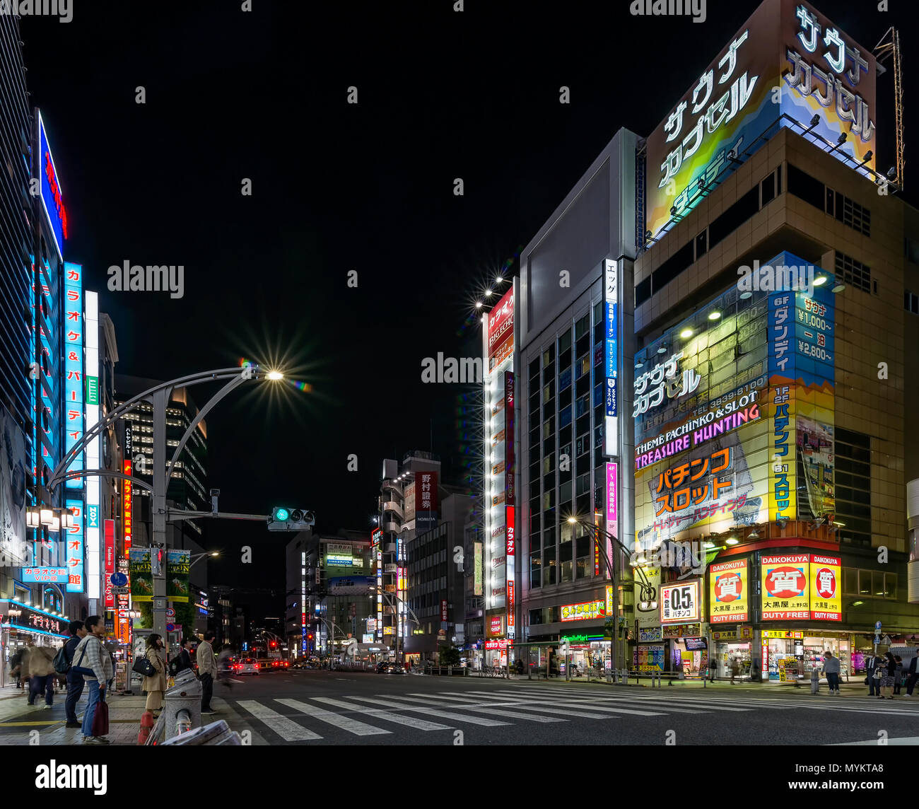 Chuo district hi-res stock photography and images - Alamy