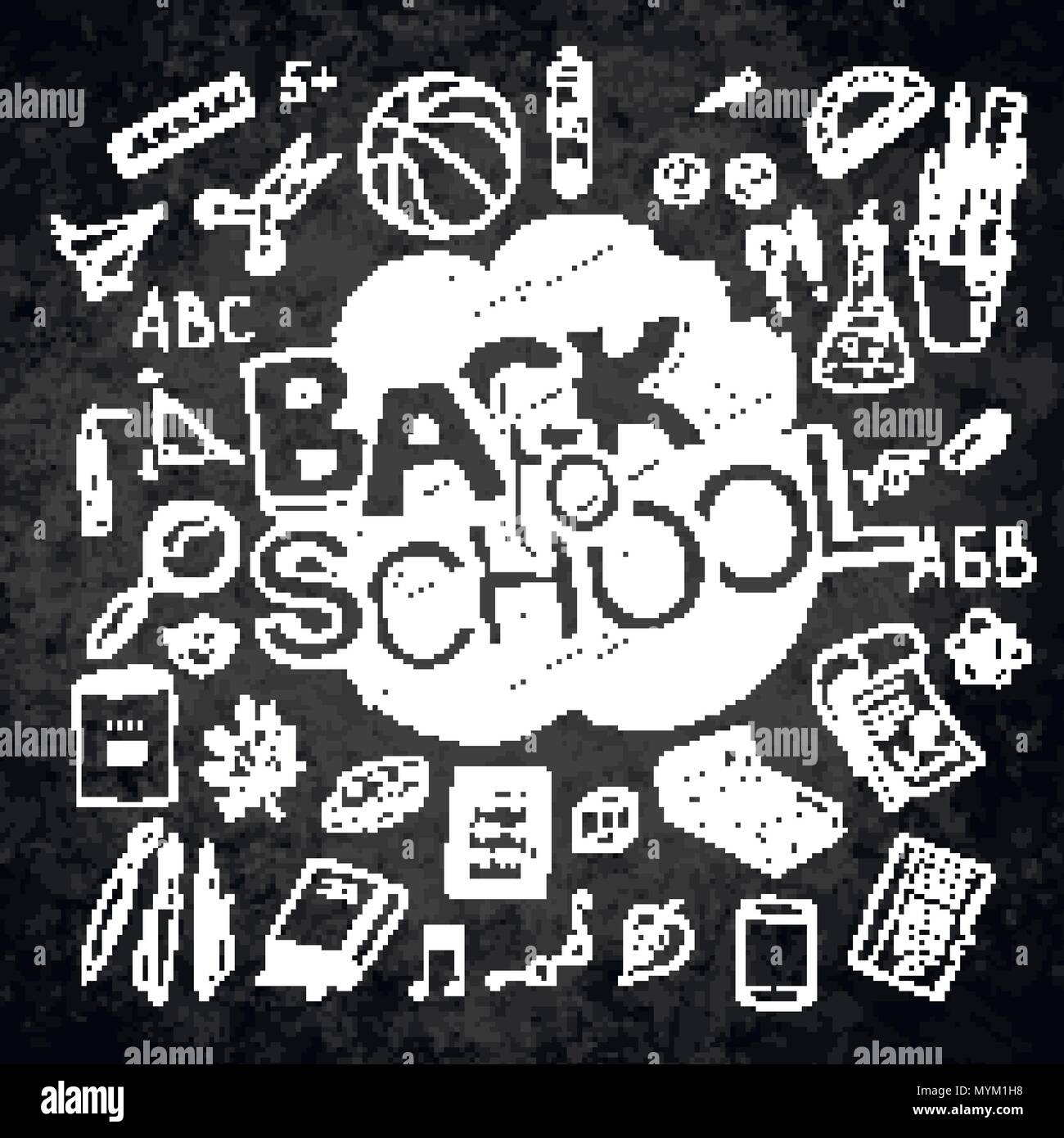Hand draw classroom supplies doodles hi-res stock photography and ...