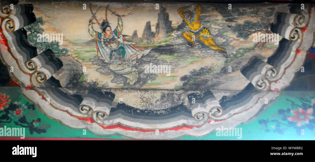 Princess iron fan hi-res stock photography and images - Alamy