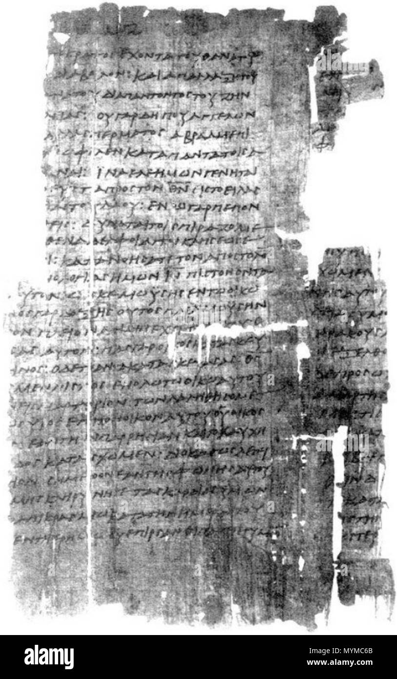 . English: Papyrus 13 - British Library Papyrus 1532 - Epistle to the ...