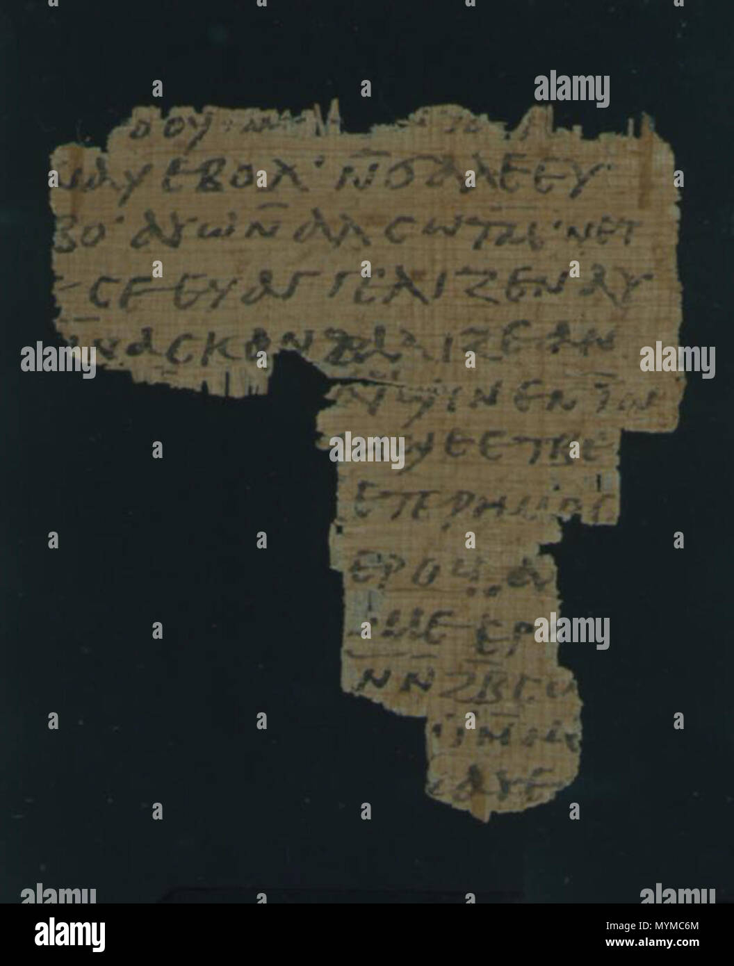 . English: Papyrus 2 (Egyptian Museum, Florence, inv. nr. 7134). John ...