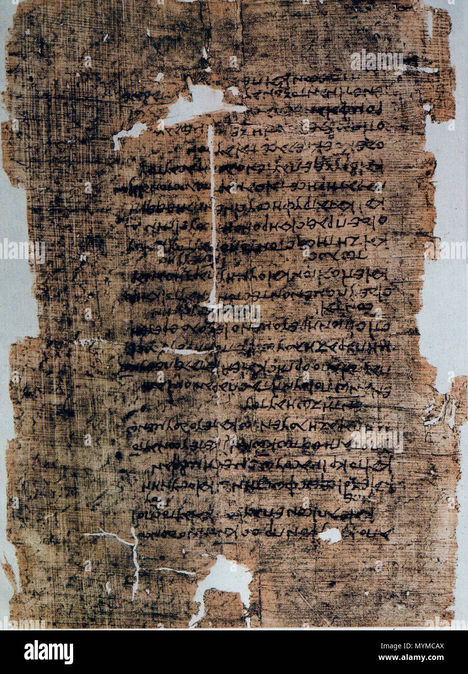 Ancient papyrus scrolls library hi-res stock photography and images - Alamy