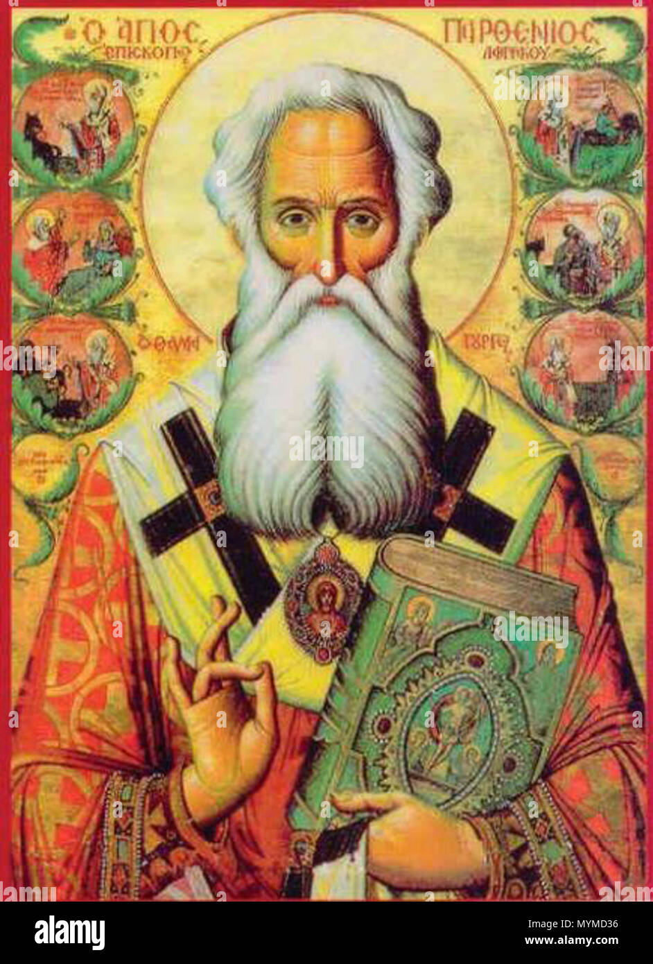 . St. Parthenios of Lampsakos. . Unknown 409 Parthenios of Lampsakos ...