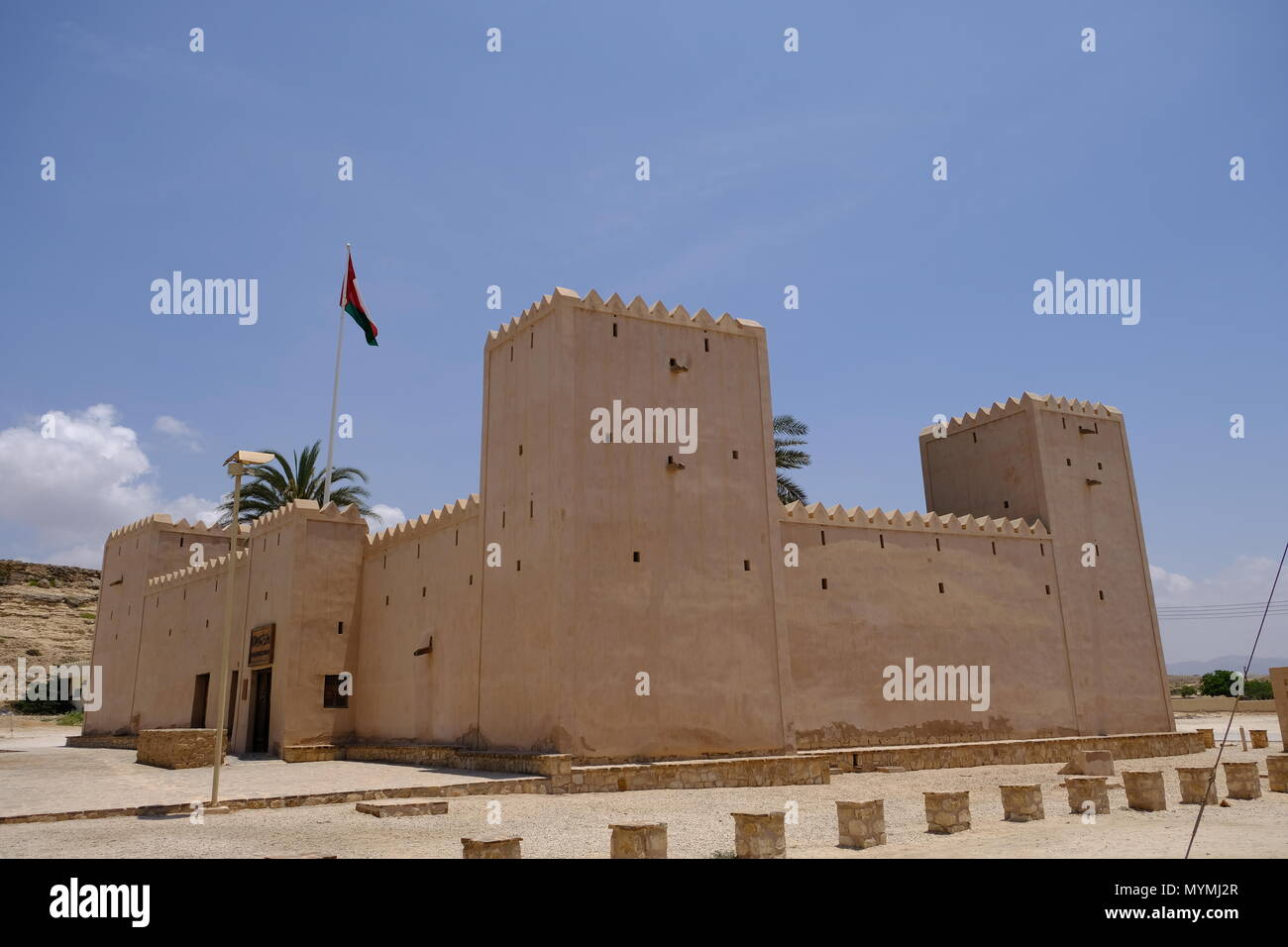 Oman Arabia, Arabian Gulf, Desert KIngdom. Sultanate of Oman, Safe ...