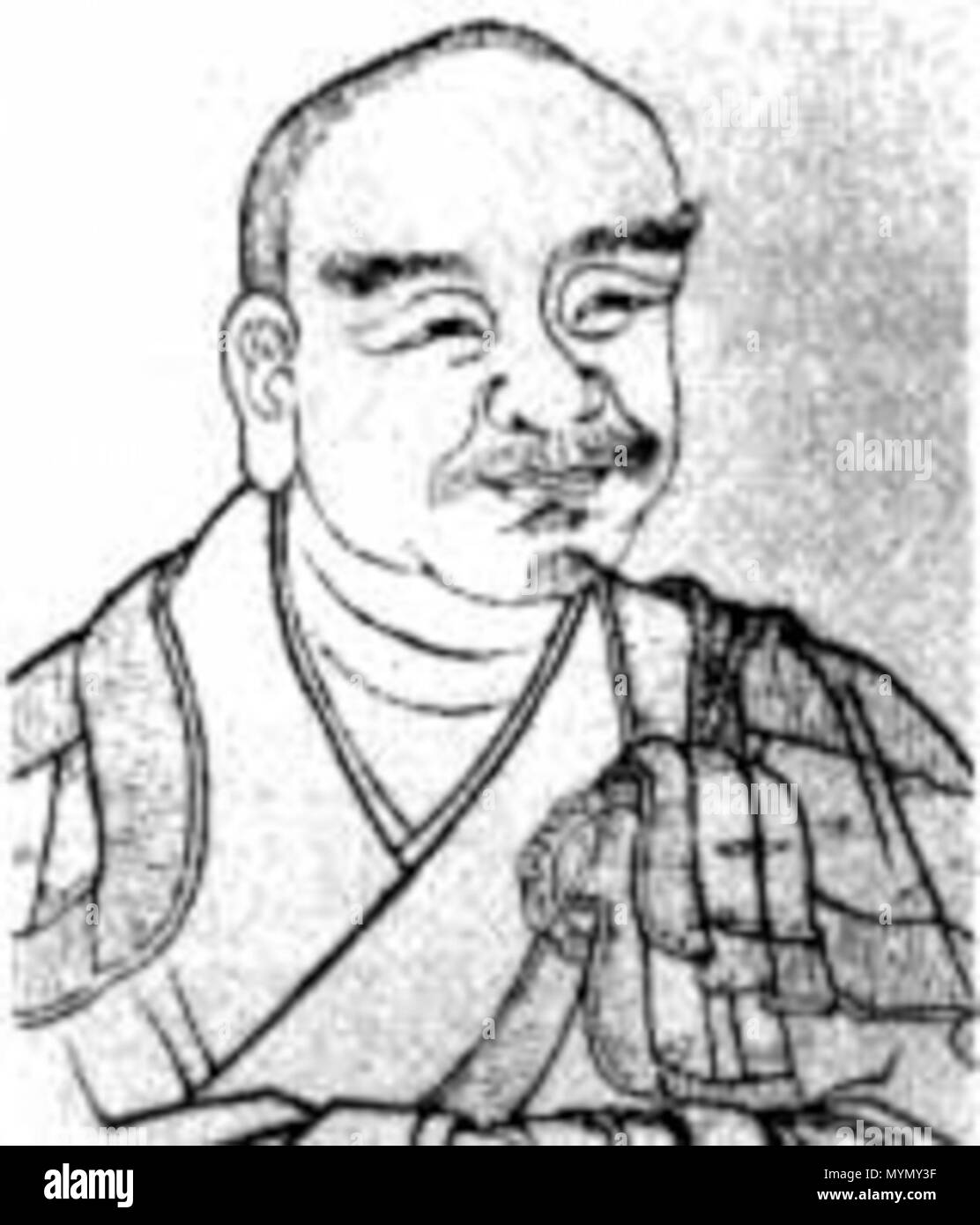 English chan Black and White Stock Photos & Images - Alamy