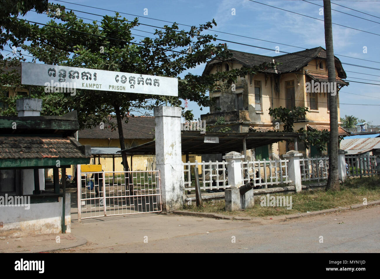 French colonial architecture cambodia hi-res stock photography and ...