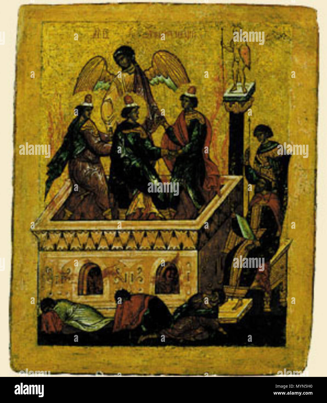 Novgorod school hi-res stock photography and images - Alamy