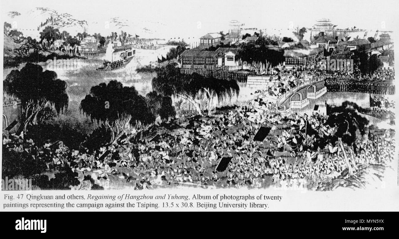 . A scene of the Taiping Rebellion, 1850-1864 . 19th century. Qingkuan ...