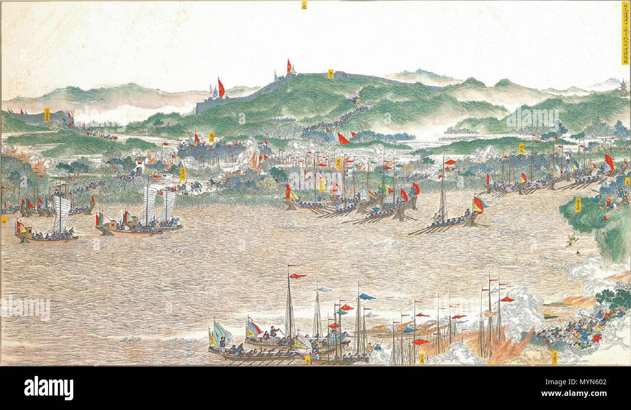. A scene of the Taiping Rebellion, 1850-1864 . 19th century. Qingkuan ...