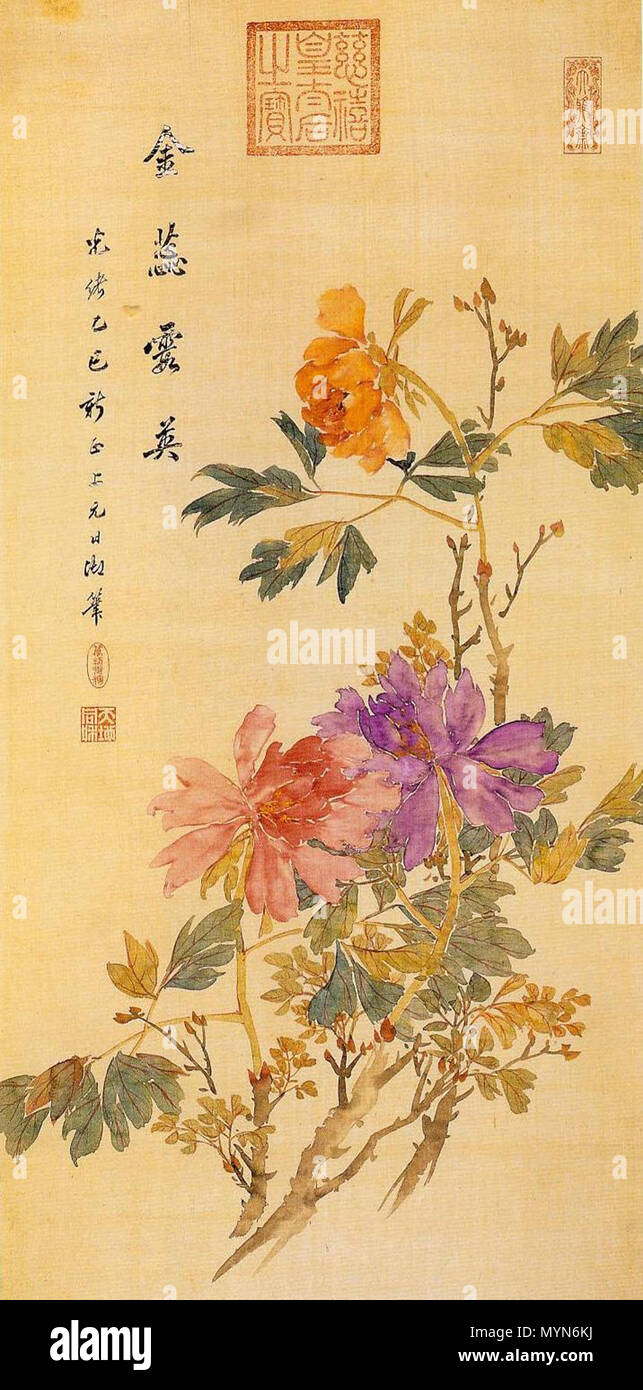 The dowager flower hi-res stock photography and images - Alamy