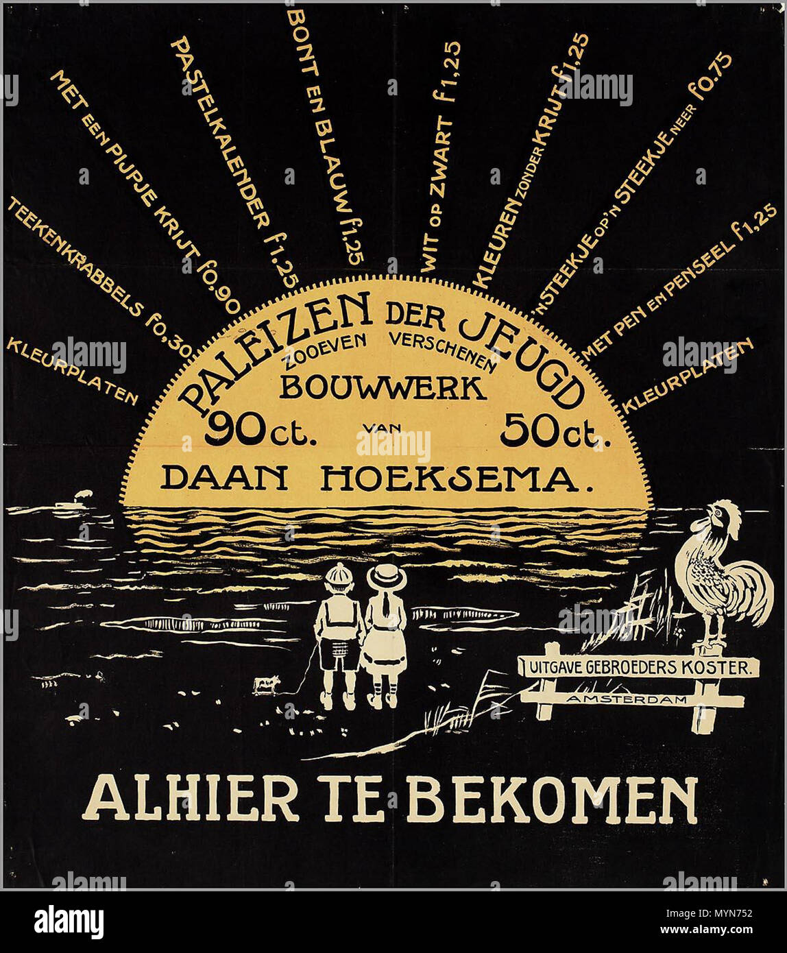 . Nederlands: Affiche: Paleizen der jeugd. Zooeven verschenen Bouwwerk ...